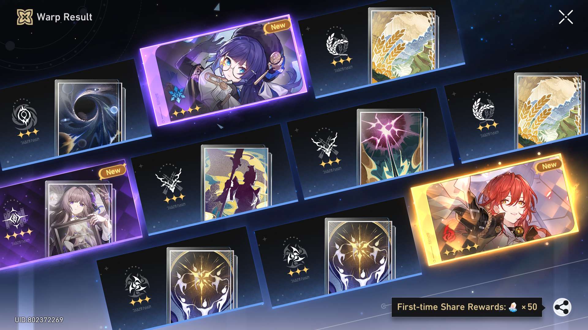 Honkai Star Rail pull in one day, F2P. - QooApp User Notes