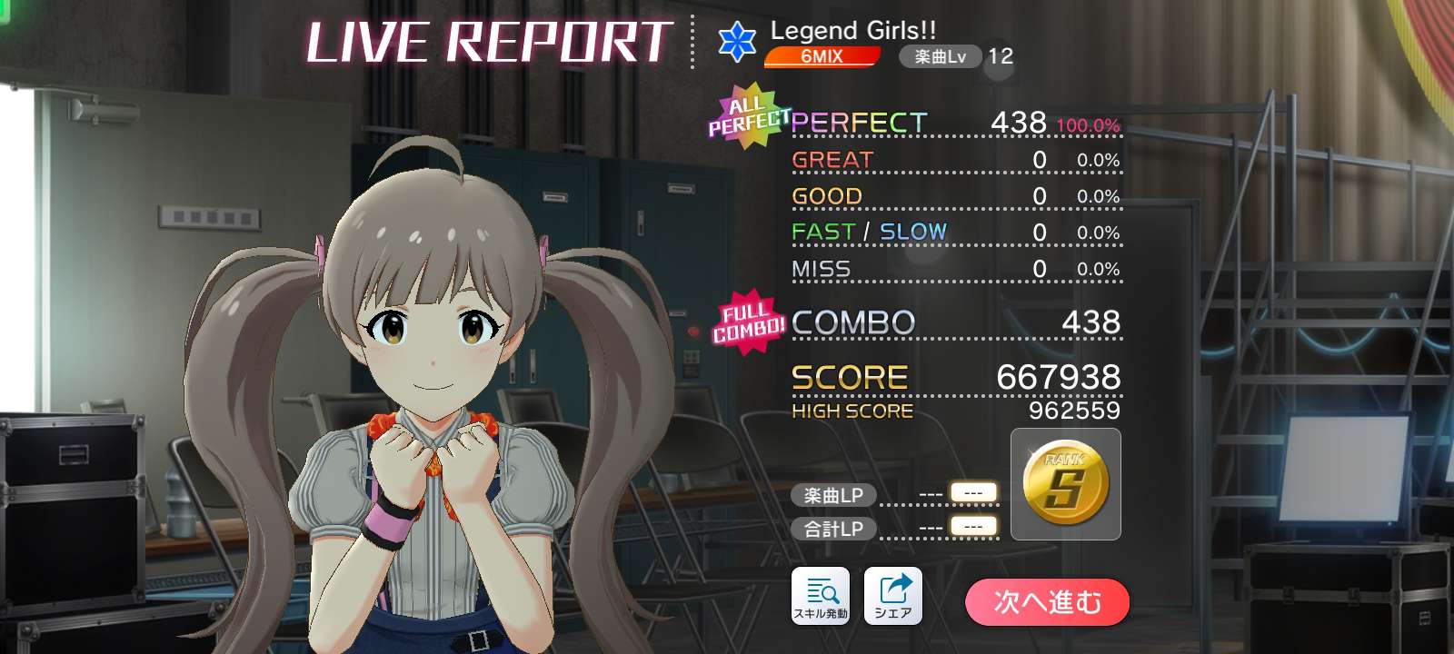 IDOLM@STER - Weekly Topic Note - QooApp