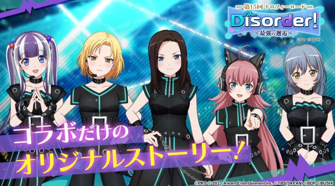 Revue Starlight Re LIVE x Bandori!! RAS/Raise A Suilen Collab~ 🇯🇵 - Revue Starlight Re LIVE ...