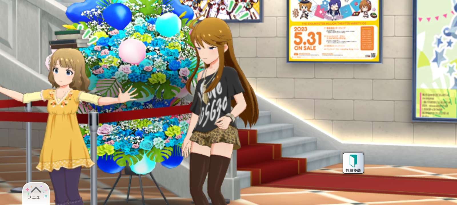 IDOLM@STER - Weekly Topic Note - QooApp