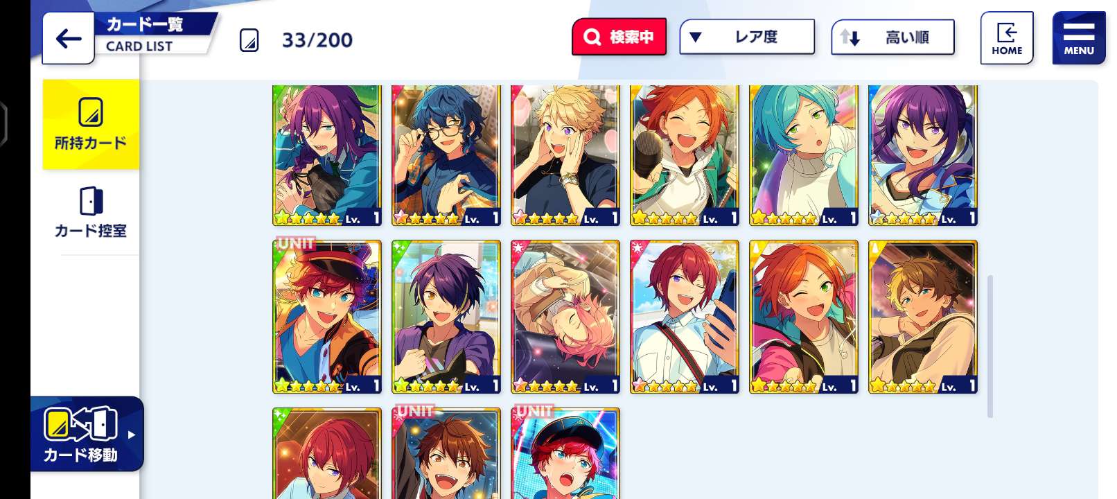 Jual akun - 偶像夢幻祭！！Music | 日版 - QooApp Q蛋筆記