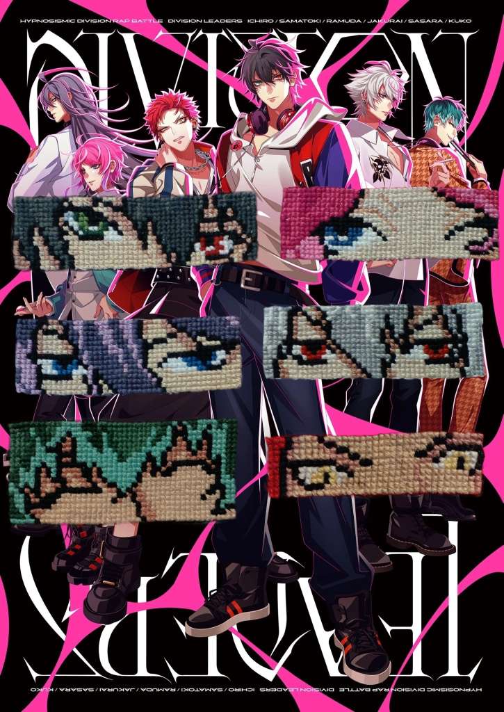 Upcoming Slam Dunk Movie Reveals New Fist Bump Visual - QooApp User Notes