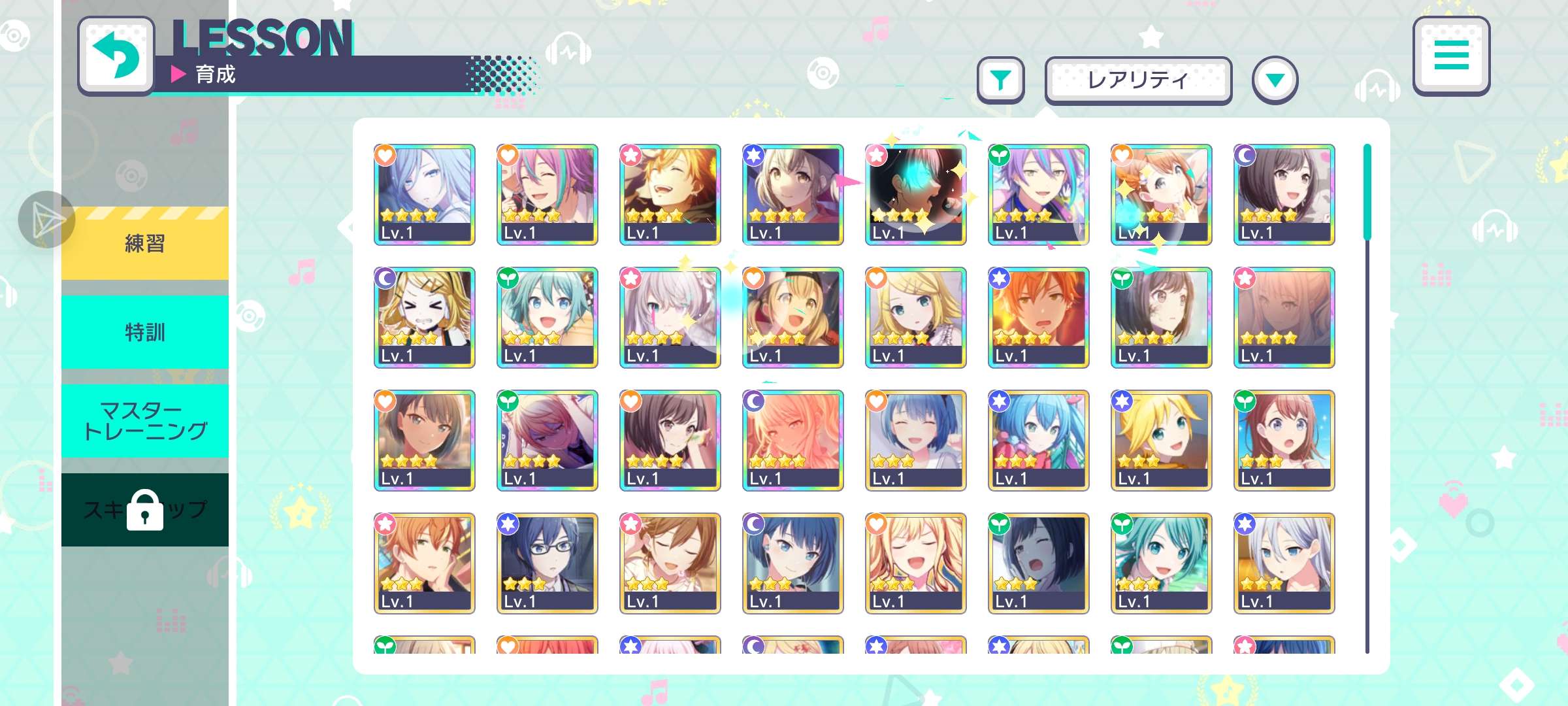 #2682607 - Project Sekai Colorful Stage Feat. Hatsune Miku | Japanese ...