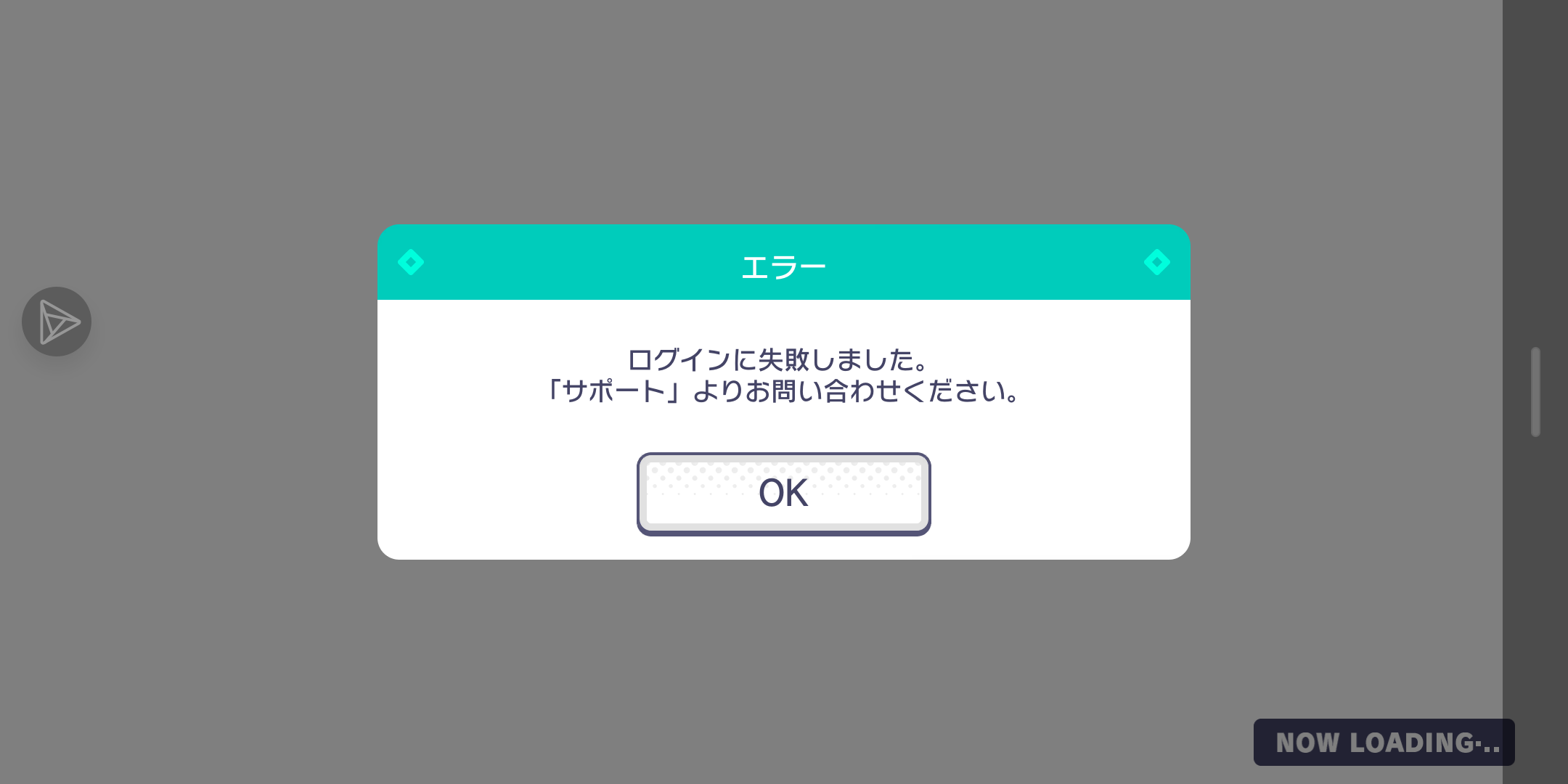 #2680418 - Project Sekai Colorful Stage Feat. Hatsune Miku | Japanese ...