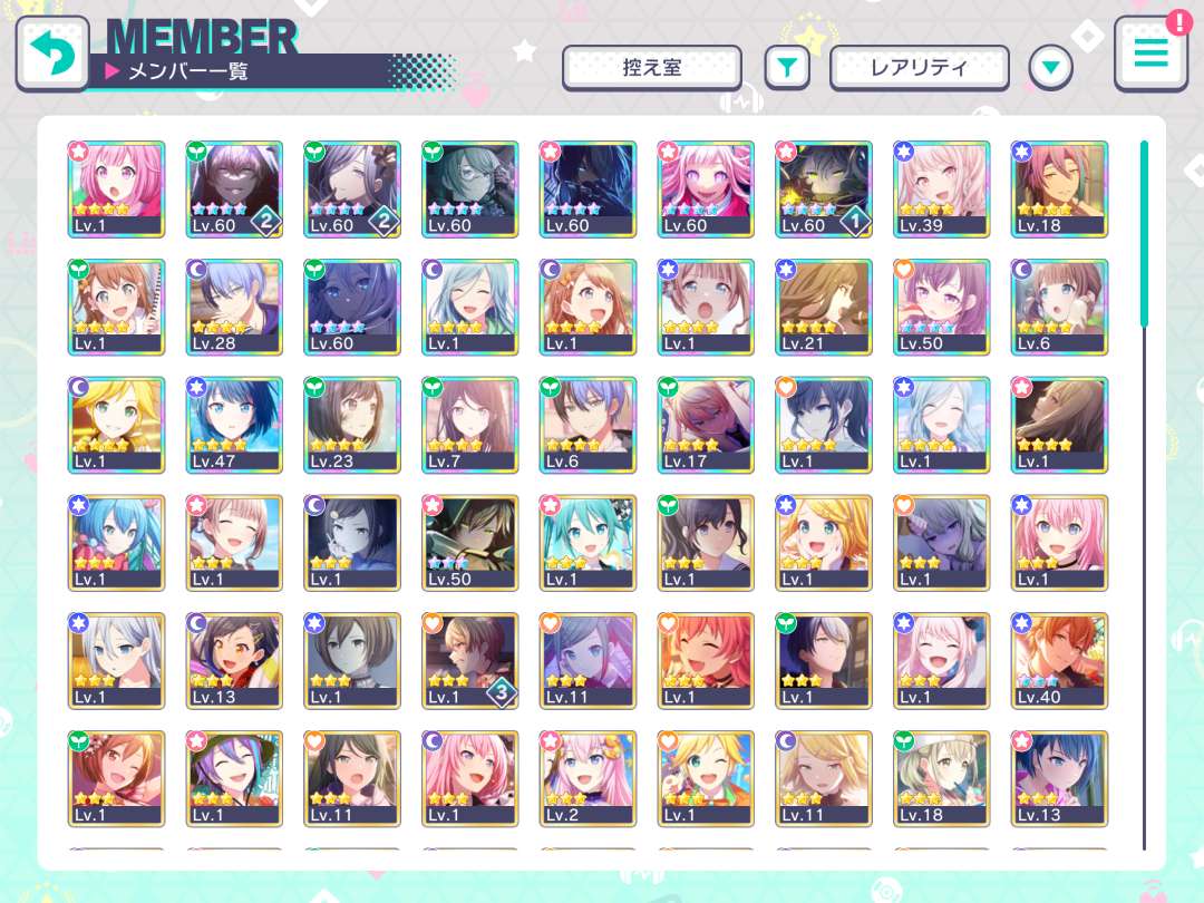 Cherry Tale Adds Vtuber Projekt Melody on July 14 - Cherry Tale ...