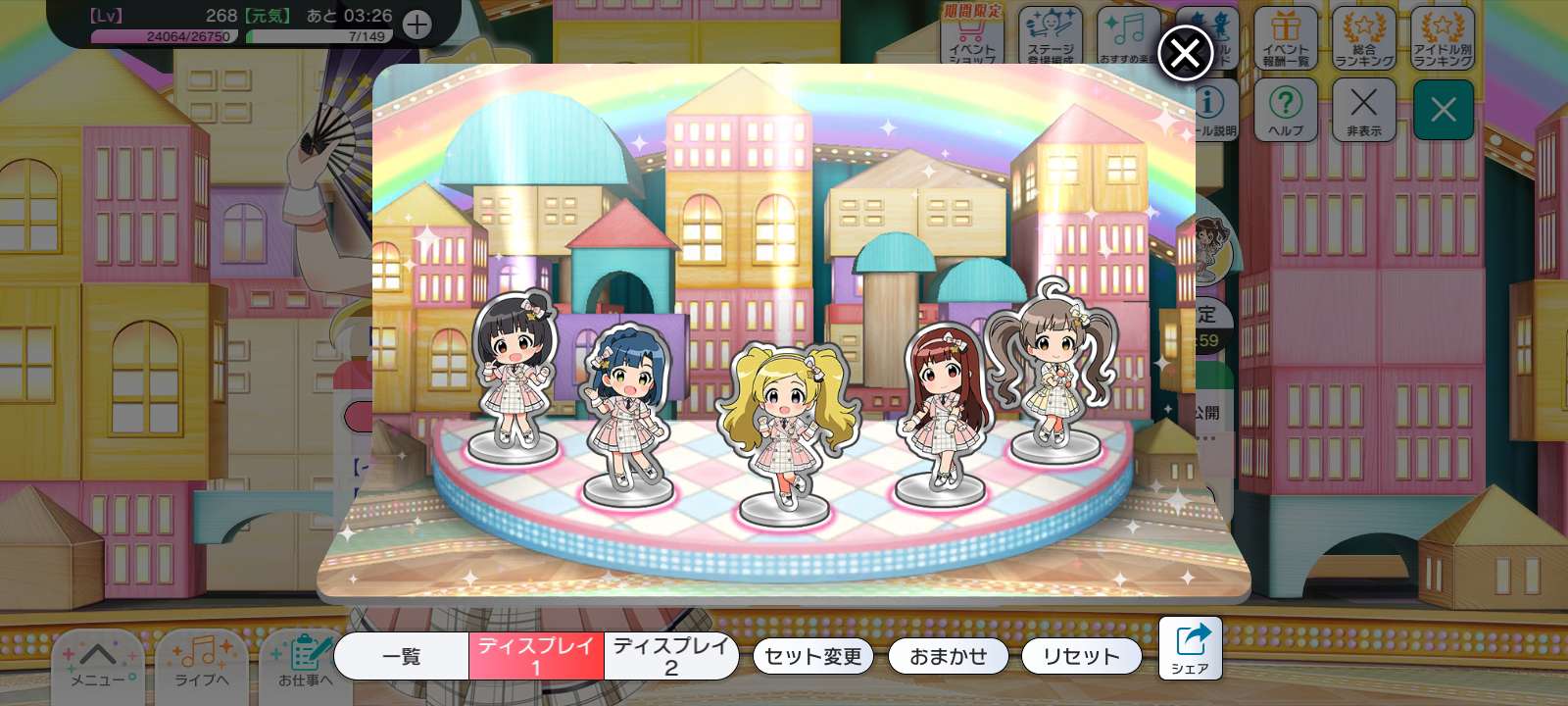 IDOLM@STER - Weekly Topic Note - QooApp