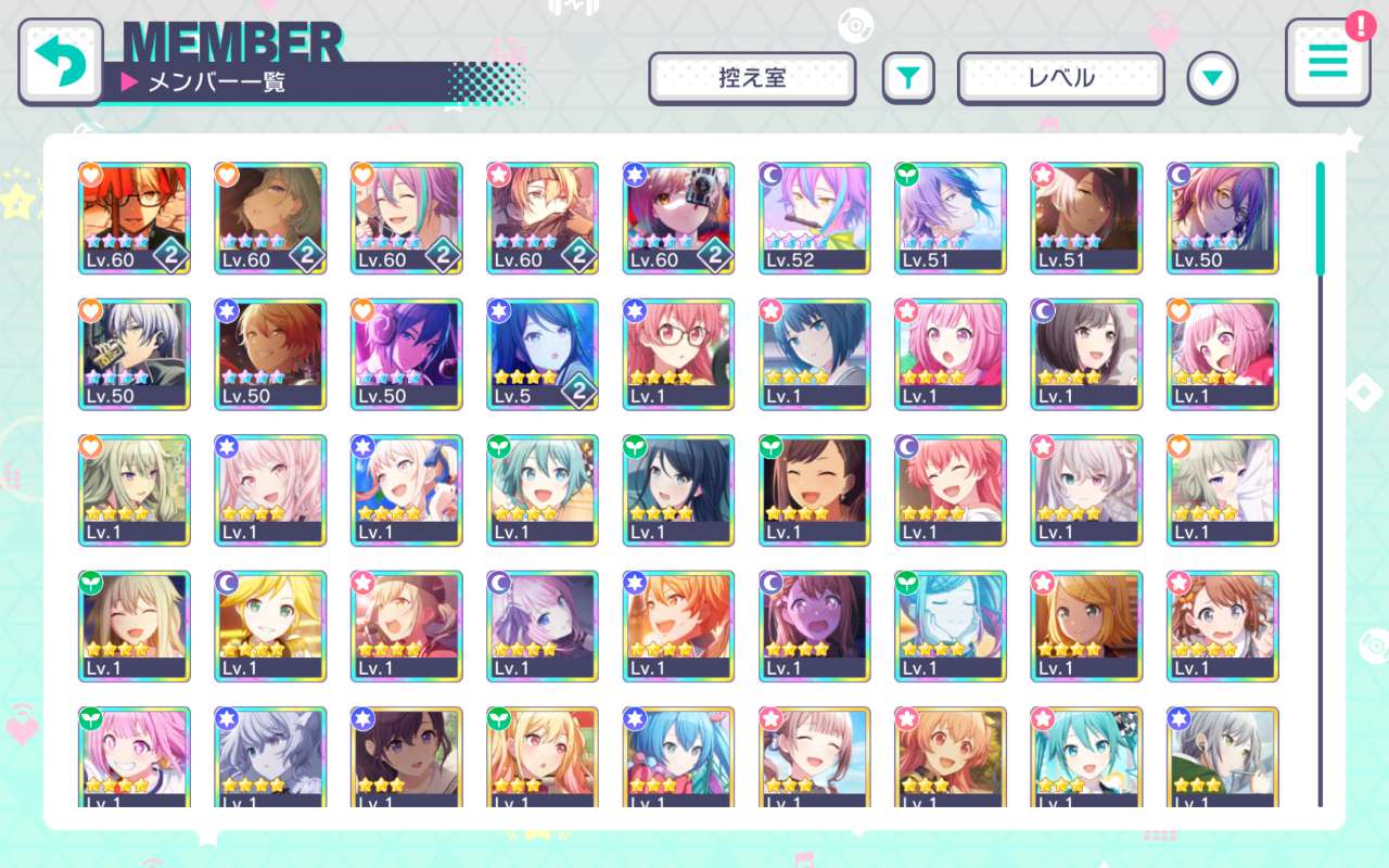 code rewards - Ensemble Stars!! Basic | Japanese - QooApp User Notes