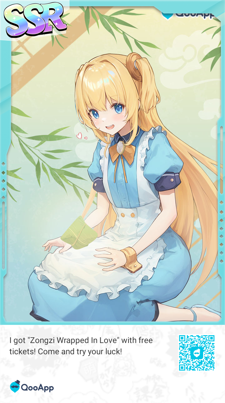 first try baby. XD - QooApp User Notes