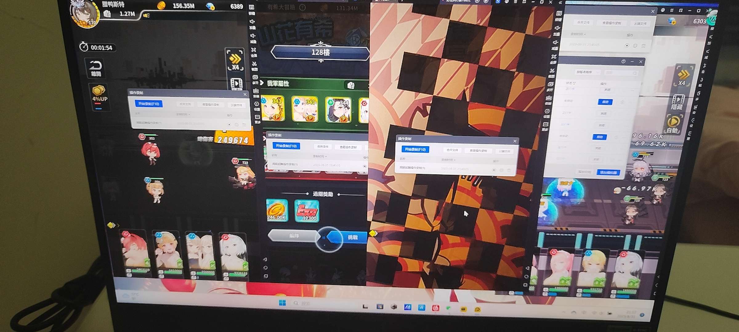分享一下我在闻姬上班的一天 - 聞姬起舞 | QooApp專享版 - QooApp Q蛋筆記