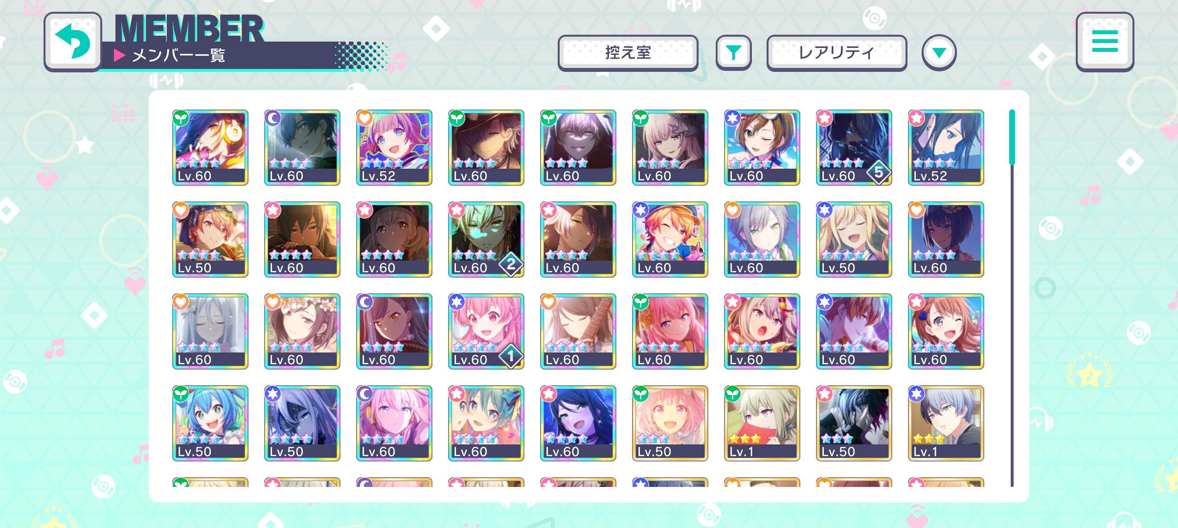 t only jpsekai - Project Sekai Colorful Stage Feat. Hatsune Miku ...