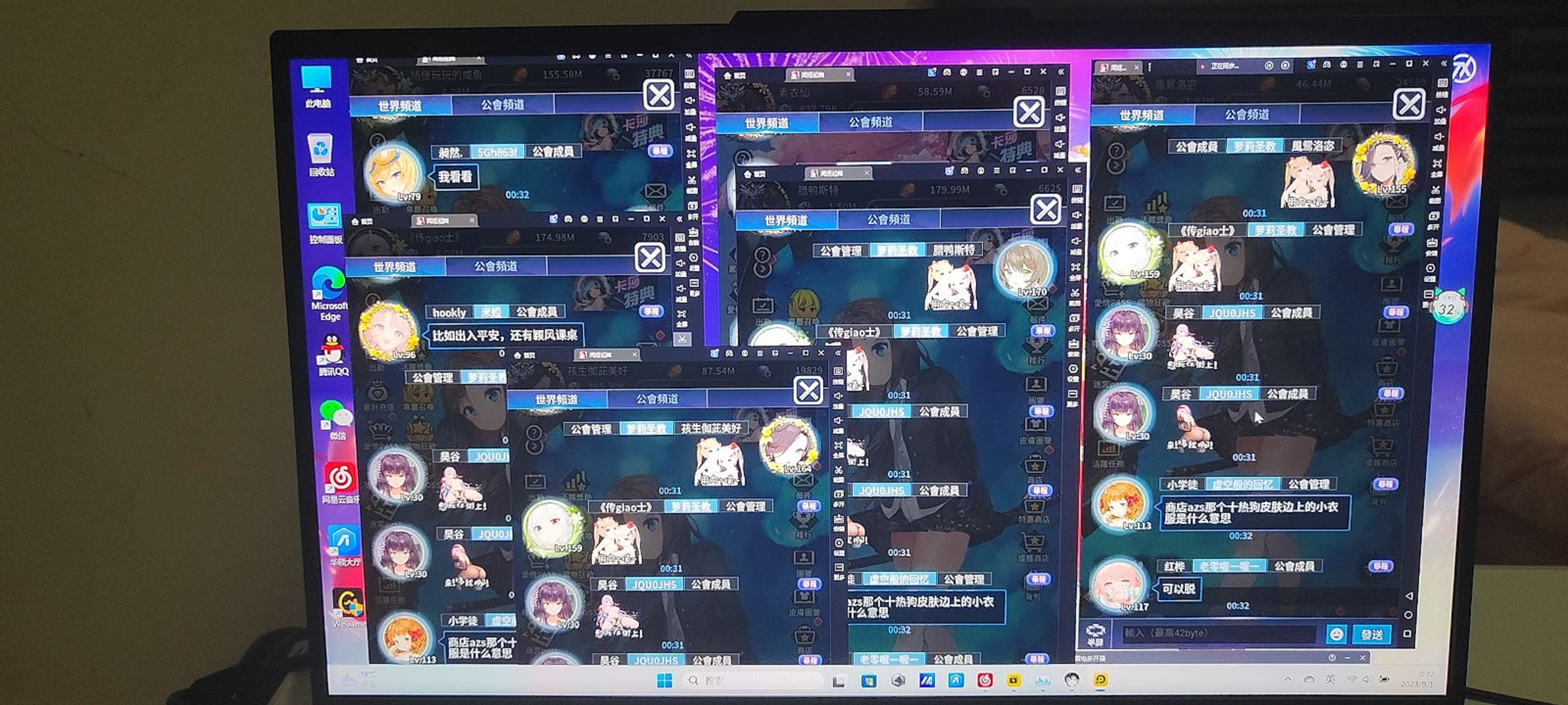 分享一下我在闻姬上班的一天 - 聞姬起舞 | QooApp專享版 - QooApp Q蛋筆記