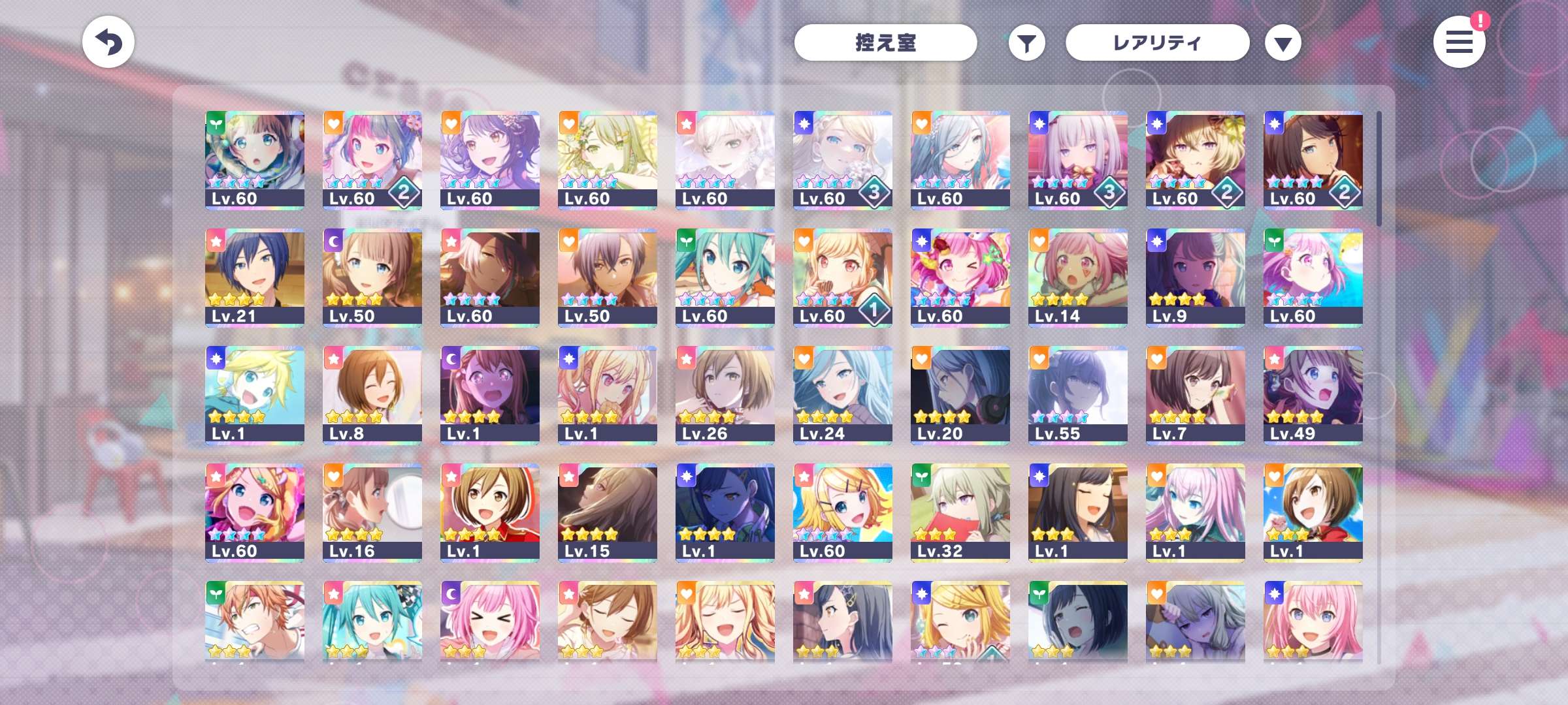 Lf rerroll - Project Sekai Colorful Stage Feat. Hatsune Miku | Japanese ...