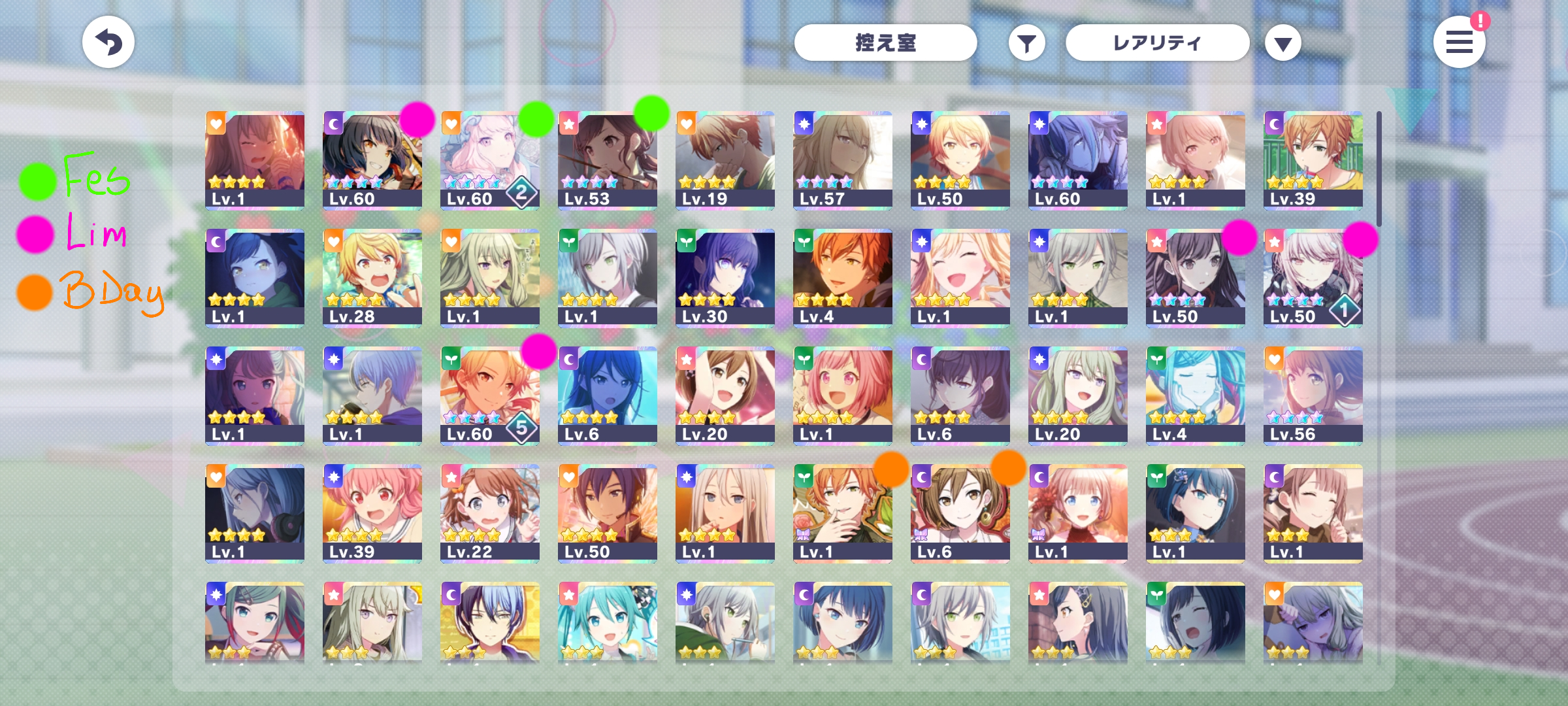 Lf rerroll - Project Sekai Colorful Stage Feat. Hatsune Miku | Japanese ...