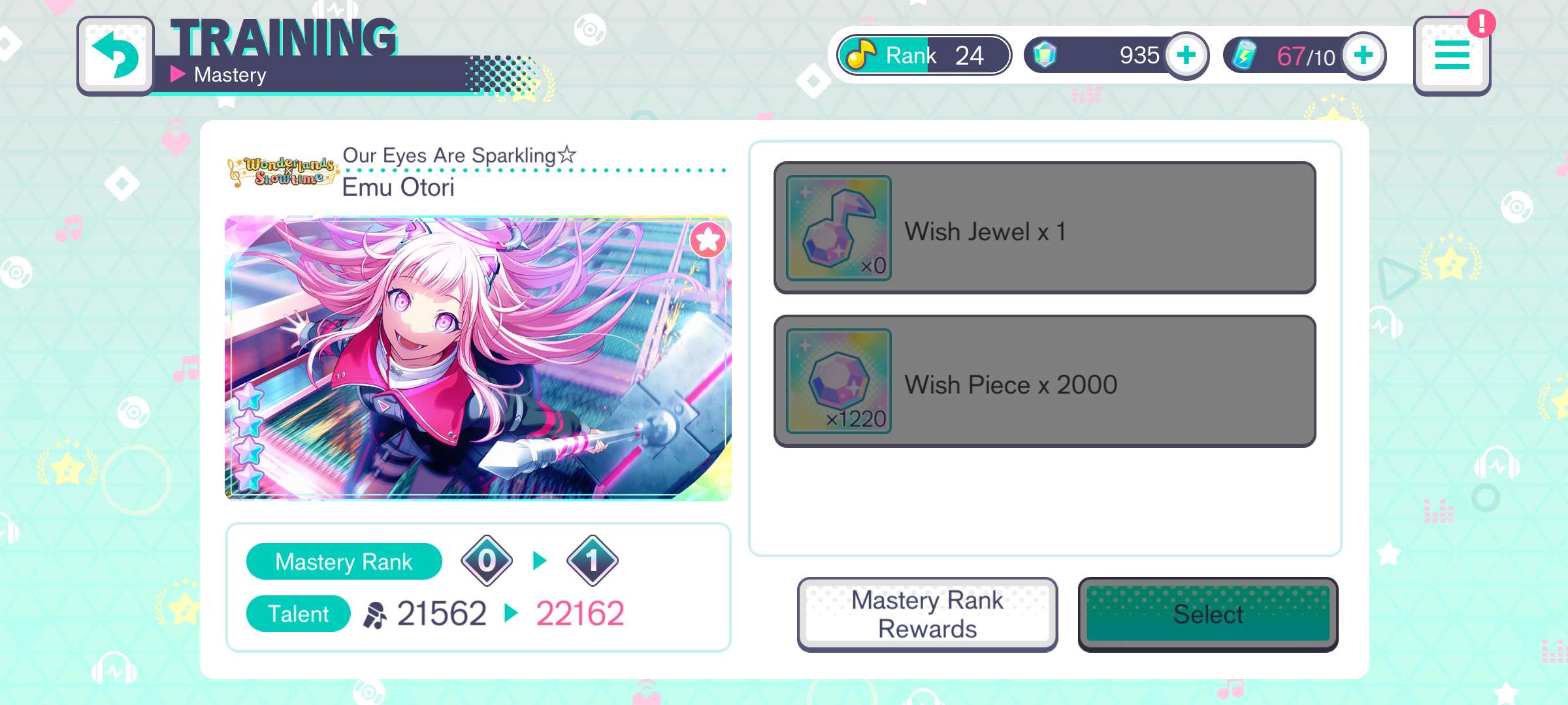 project sekai account - QooApp Q蛋筆記