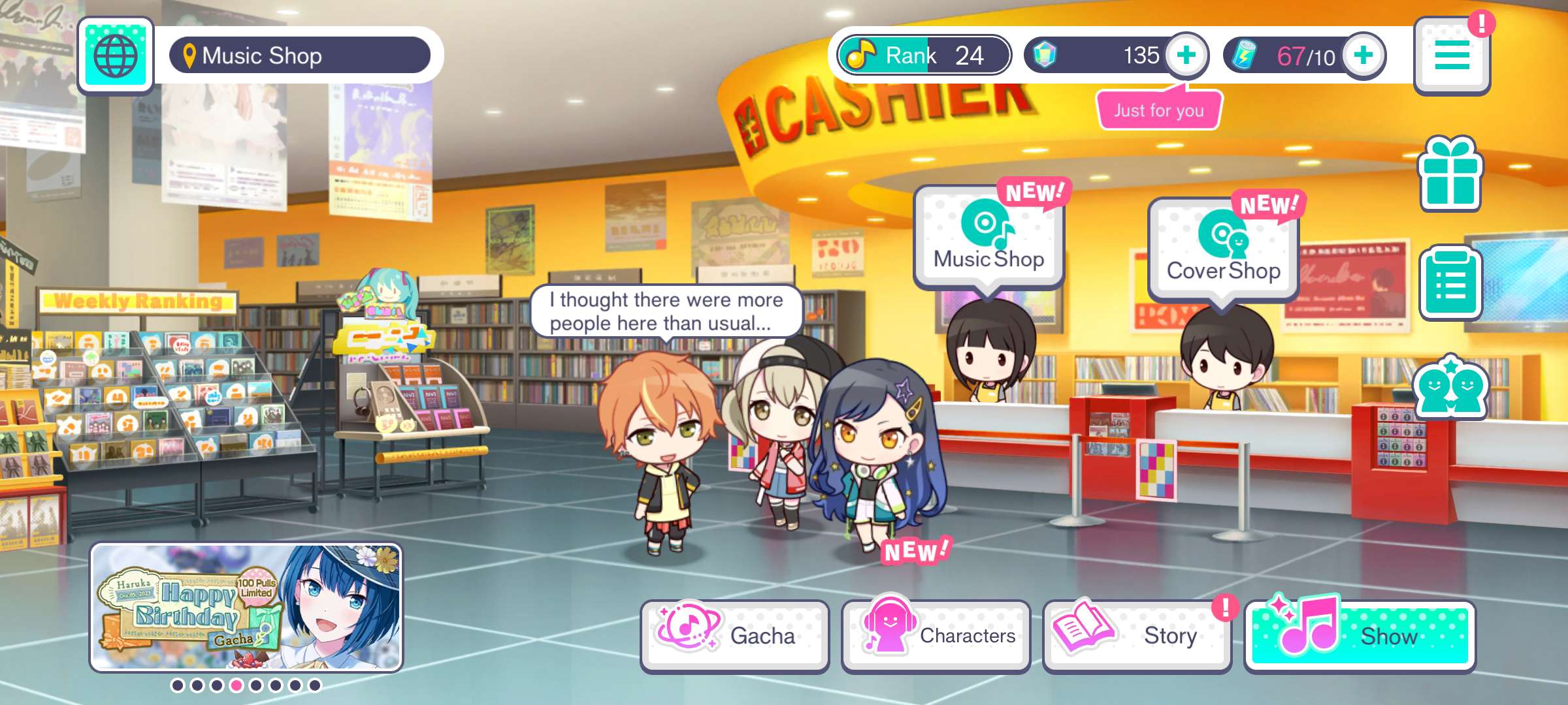 project sekai account - QooApp Q蛋筆記