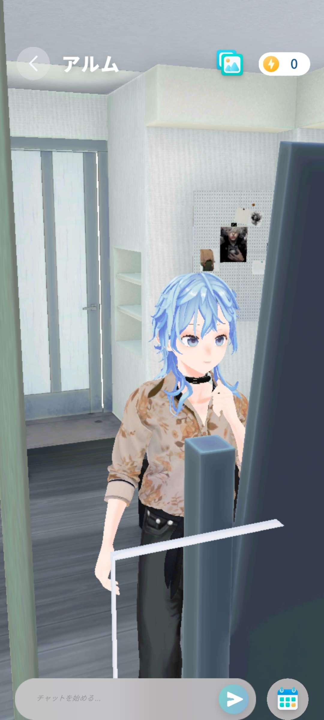 非常抠门 - VPal - AIチャットゲーム・二次元キャラと暮らす - QooApp Q蛋筆記