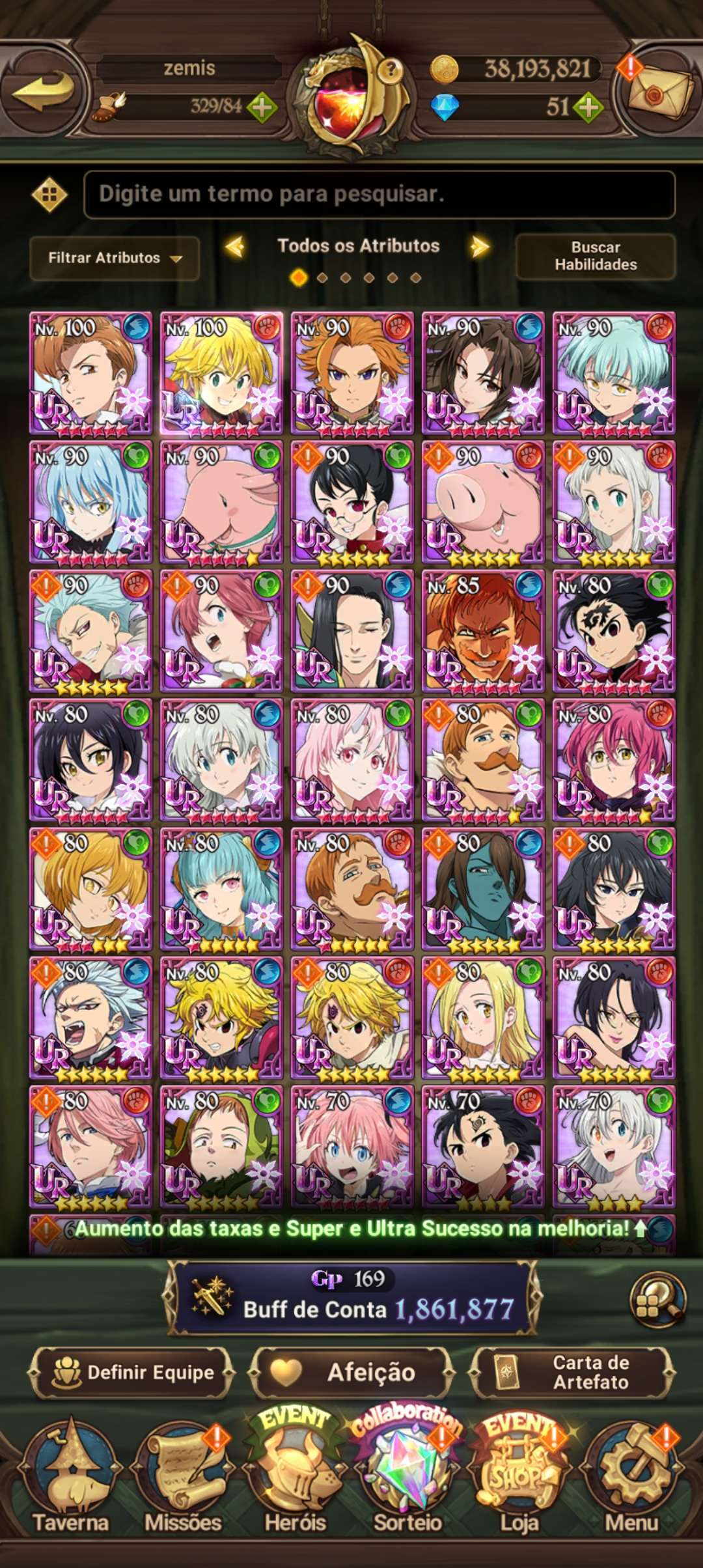 TRO.C OU VEN.D - The Seven Deadly Sins: Grand Cross | Global - QooApp ...
