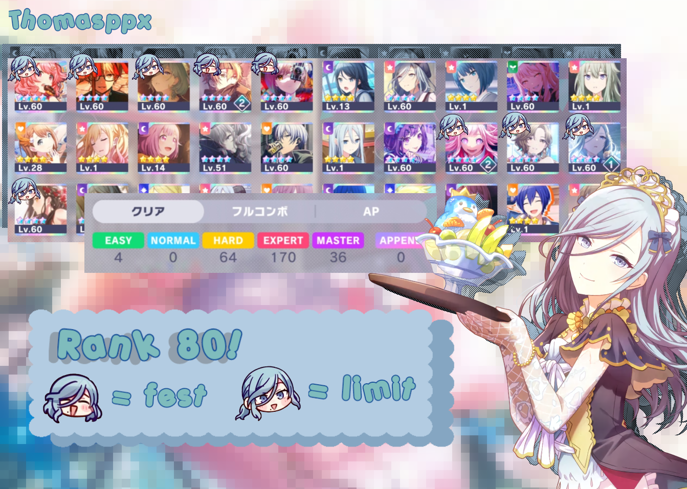 Lf mafuyu limits (also accept 10$ nitro, I can give multi) - Project ...