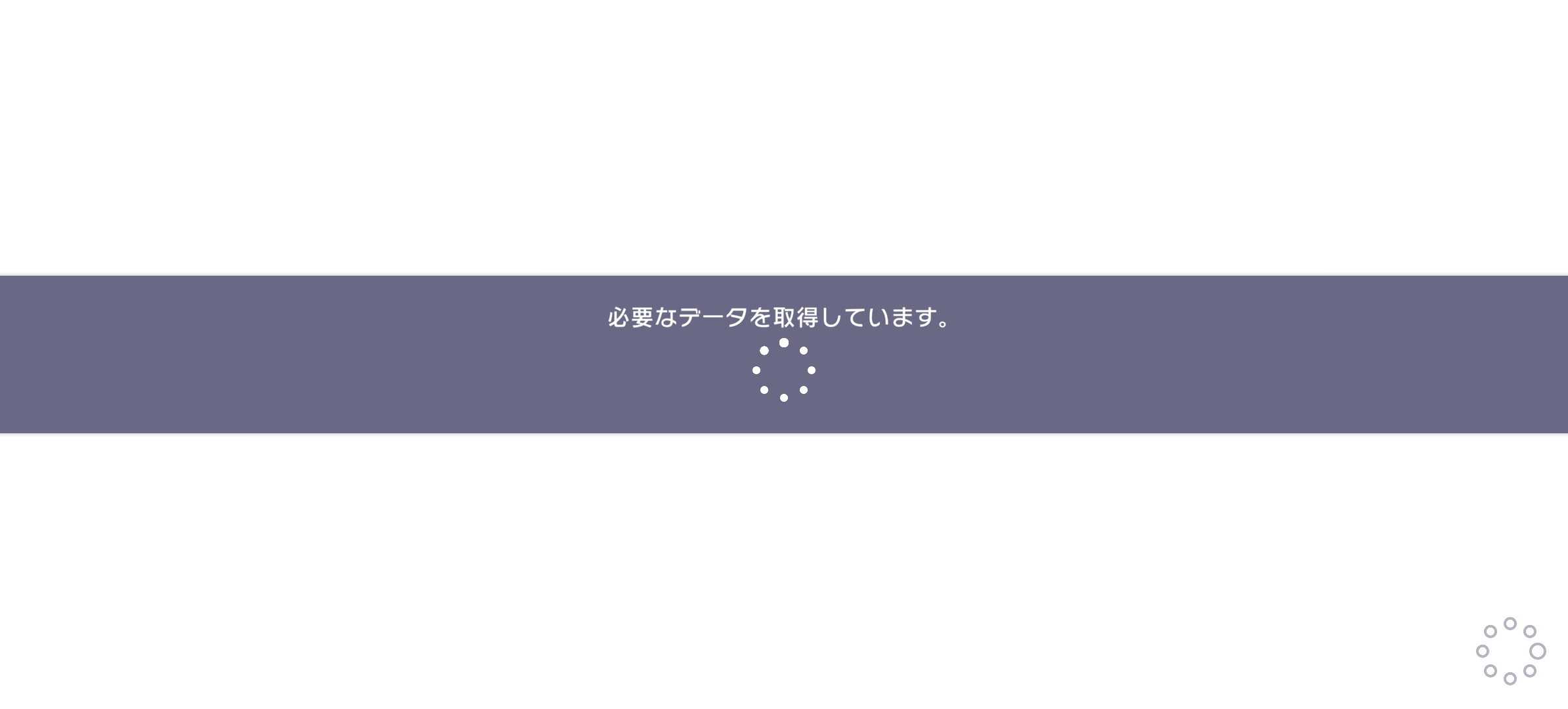 #3120180 - Project Sekai Colorful Stage Feat. Hatsune Miku | Japanese ...