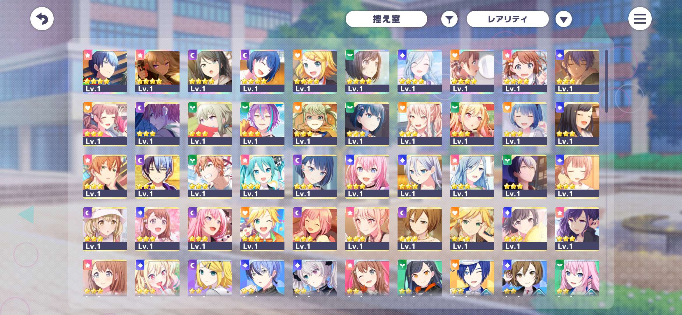 #3333089 - Project Sekai Colorful Stage Feat. Hatsune Miku | Japanese ...