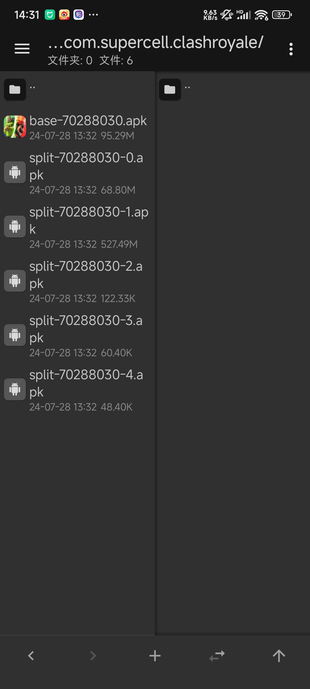 游戏缺少libmain.so 闪退无法安装解决教程，已有教程视频 - 蔚藍檔案 | 日版 - QooApp Q蛋筆記