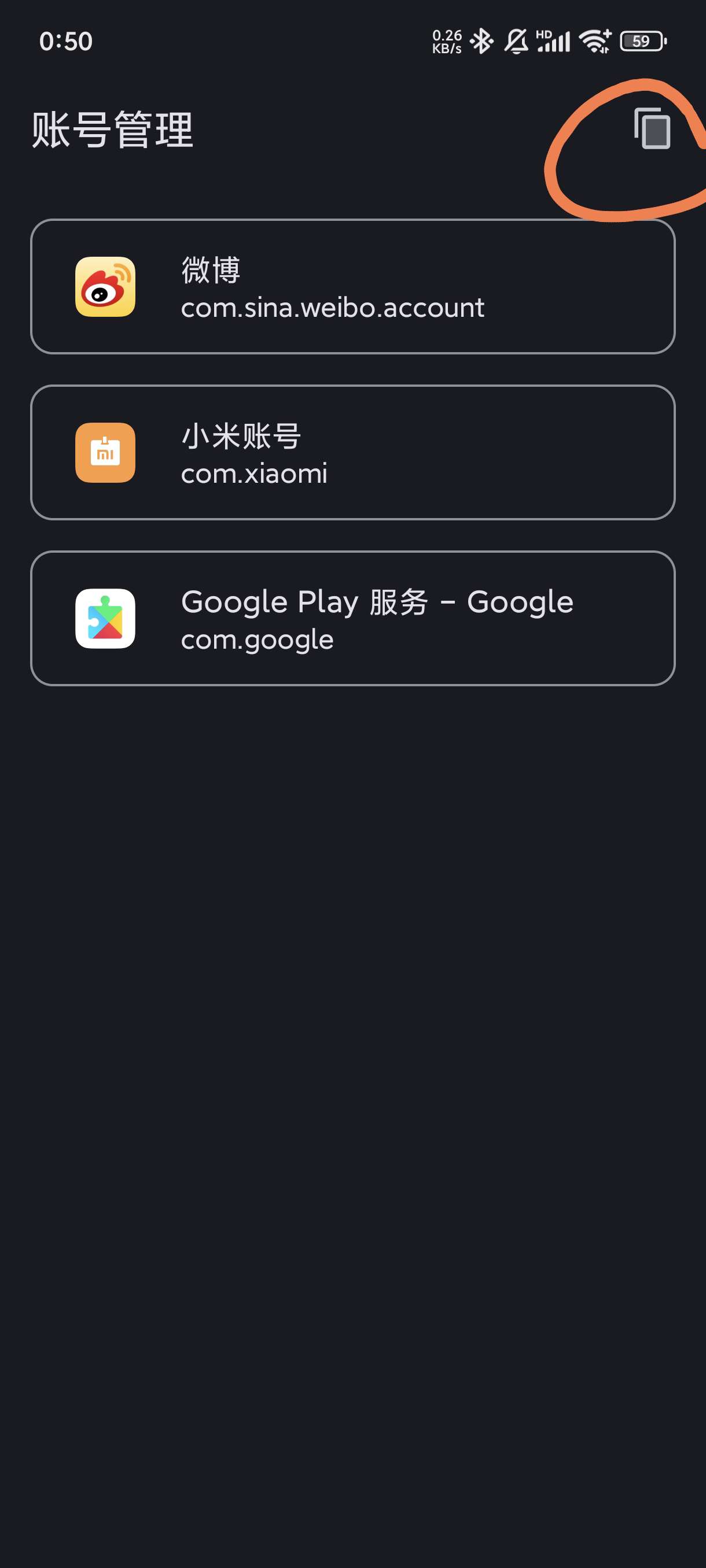 【蒼霧殘響】8.2版本更新計劃 - 蒼霧殘響 | QooApp繁體中文版 - QooApp Q蛋筆記
