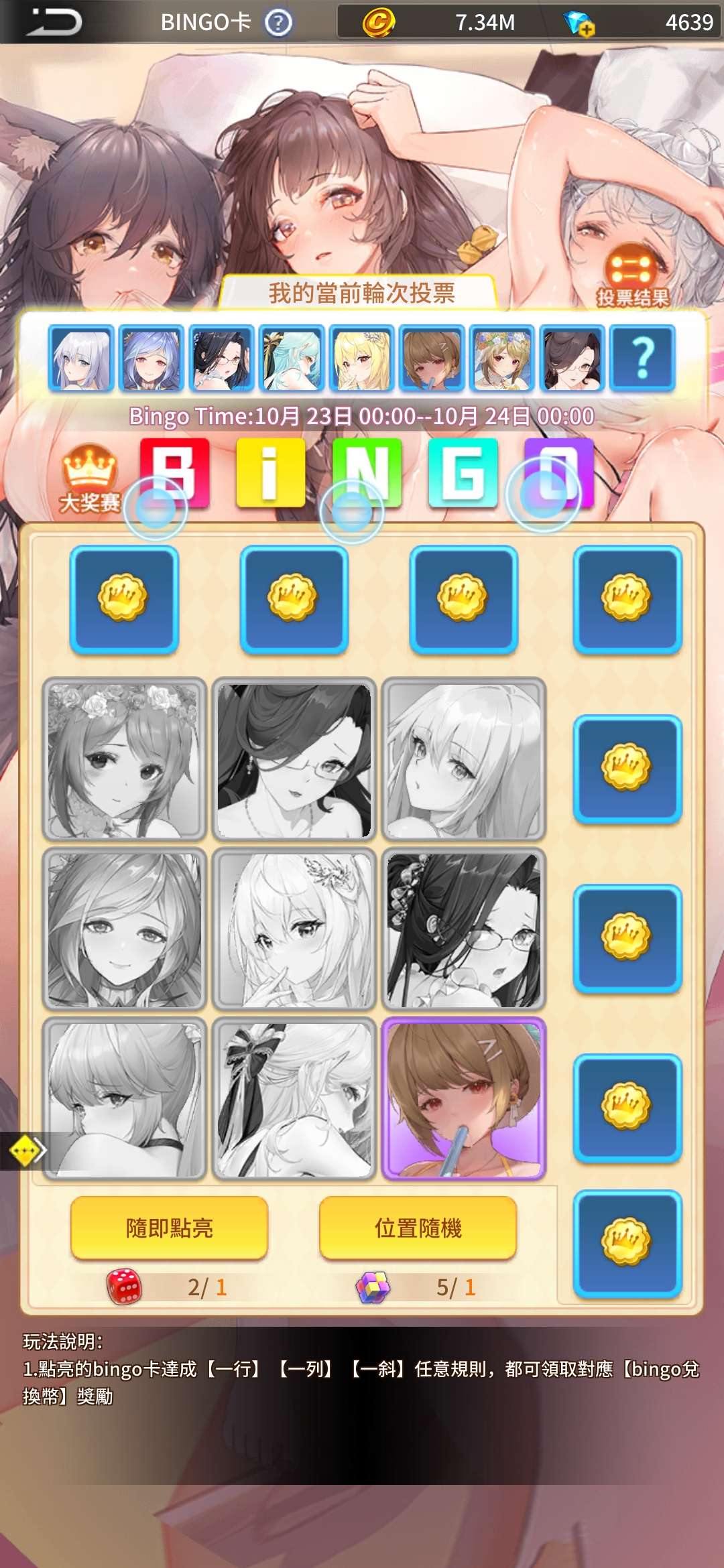 望周知。麻酱给我滚出来！ - 聞姬起舞 | QooApp專享版 - QooApp Q蛋筆記