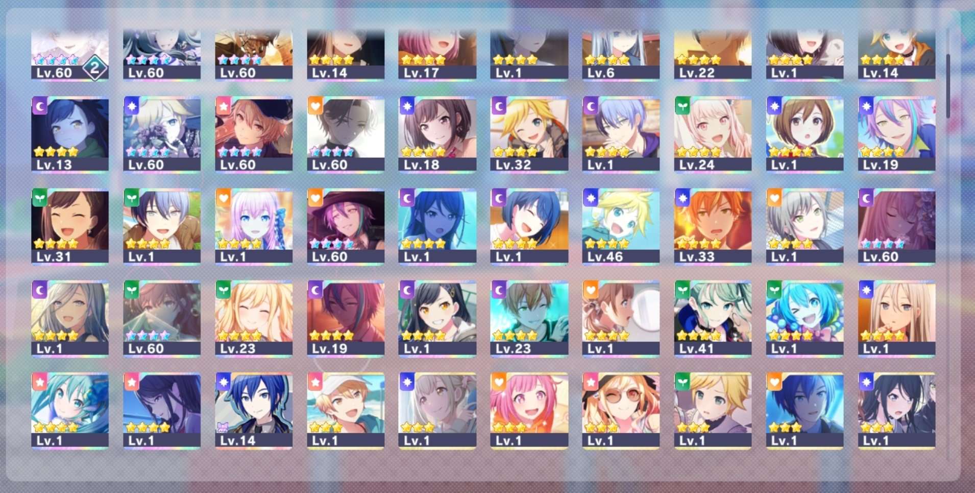 T - Project Sekai Colorful Stage Feat. Hatsune Miku | Japanese - QooApp ...