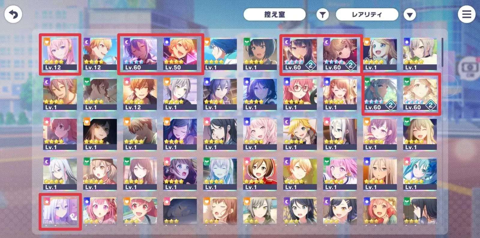 any offers for this? lf anything but pjsk (i got another acc so i want ...