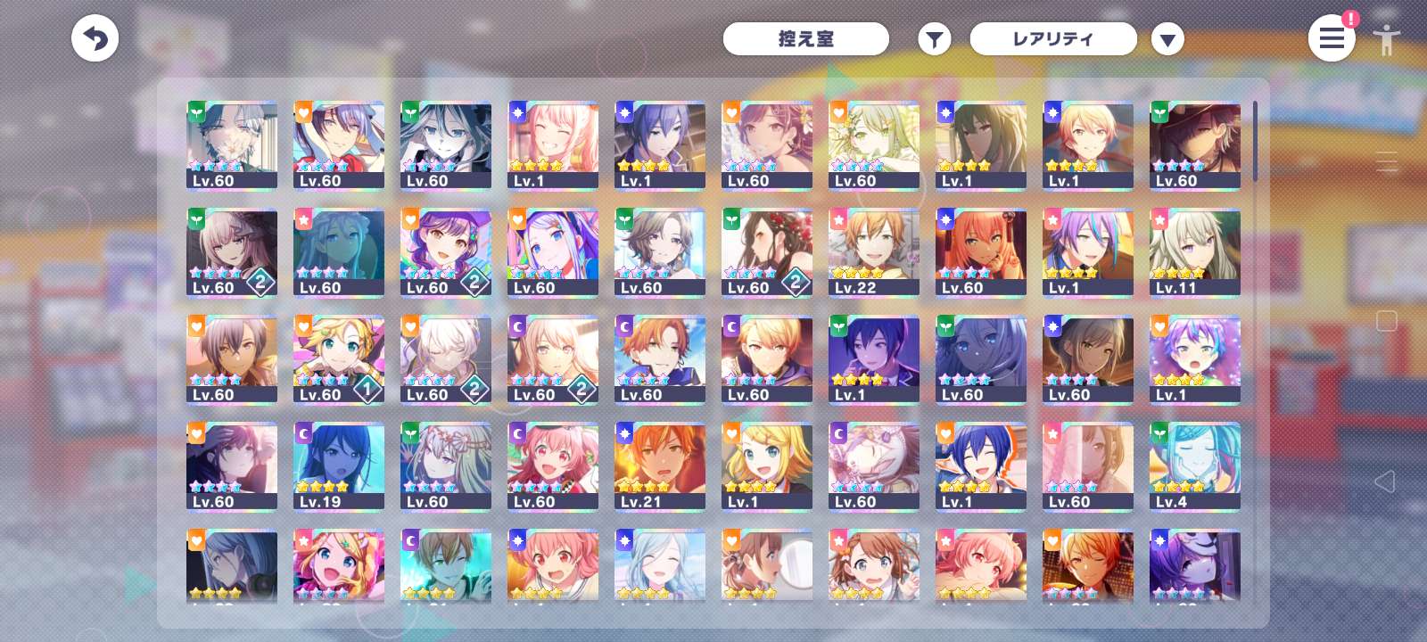 T for or S for en or jpsekai 3rd pic has 60k ready for ultra c last jp ...