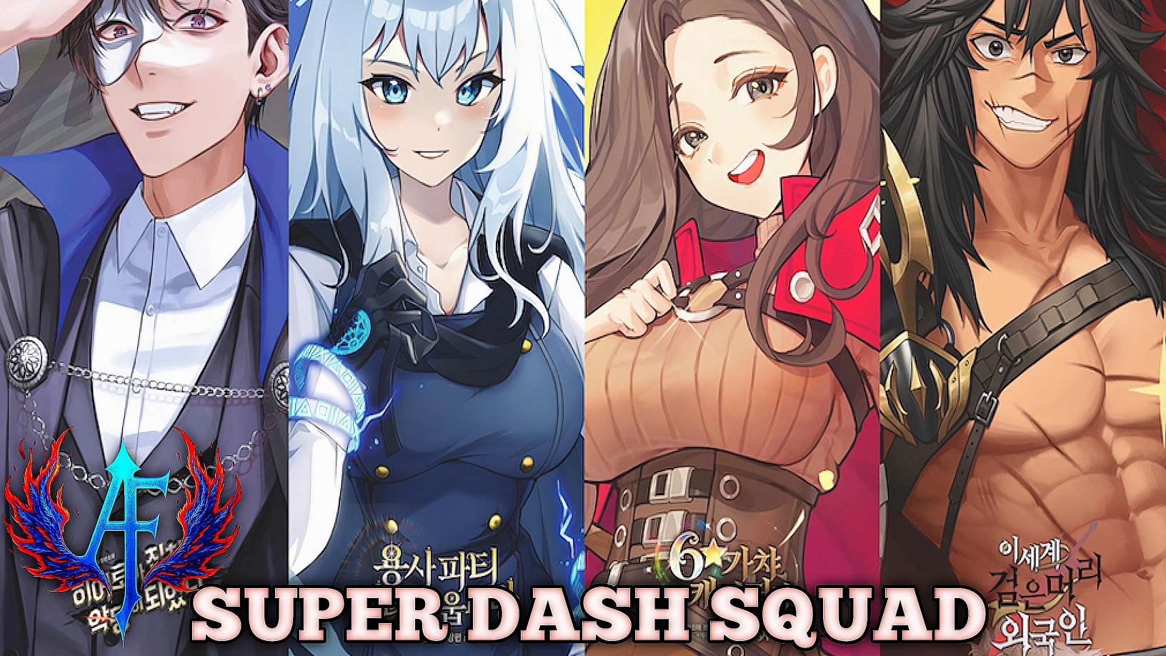 Super Dash Squad - Gameplay Android Ios - QooApp Q蛋筆記