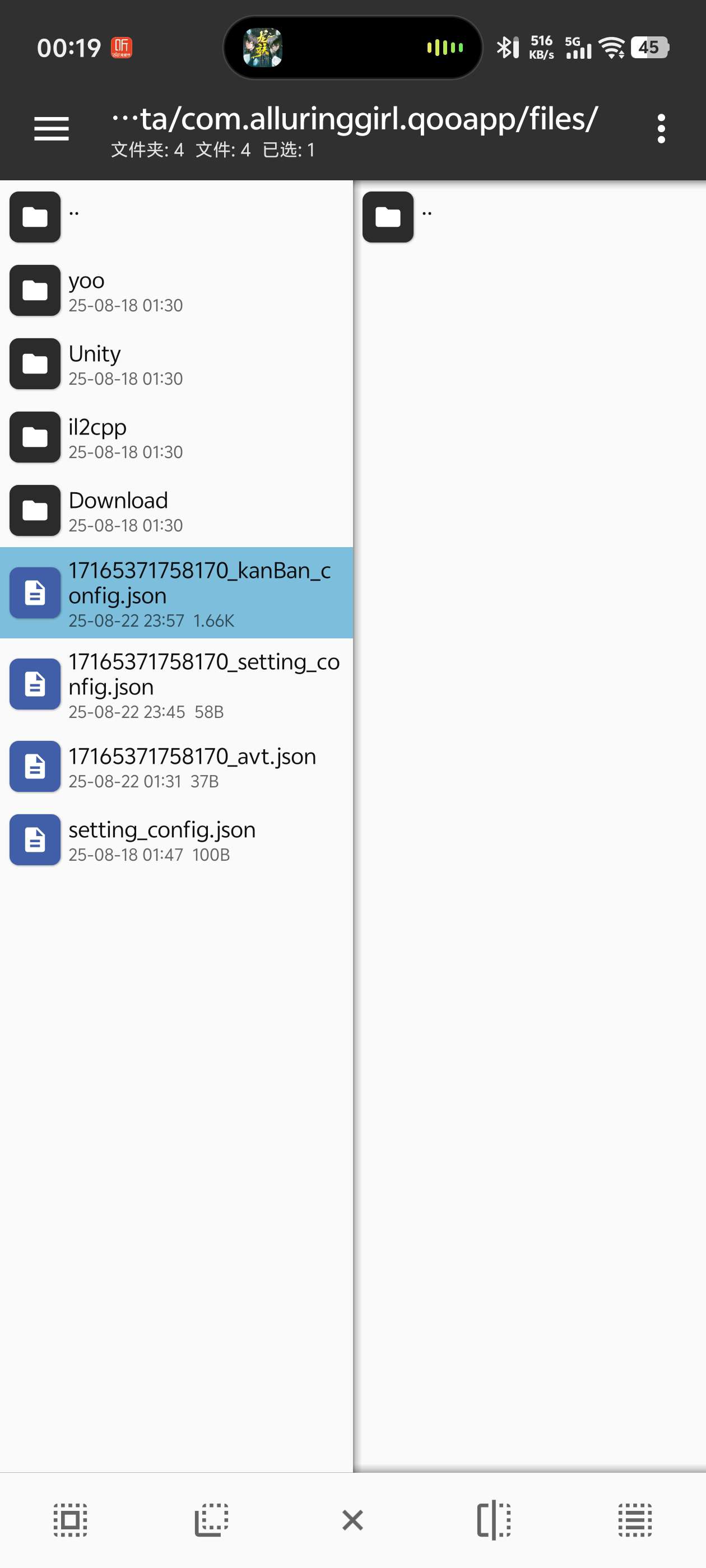关于各时期推图培养阵容推荐（2023.4.30更新） - 聞姬起舞 | QooApp專享版 - QooApp Q蛋筆記