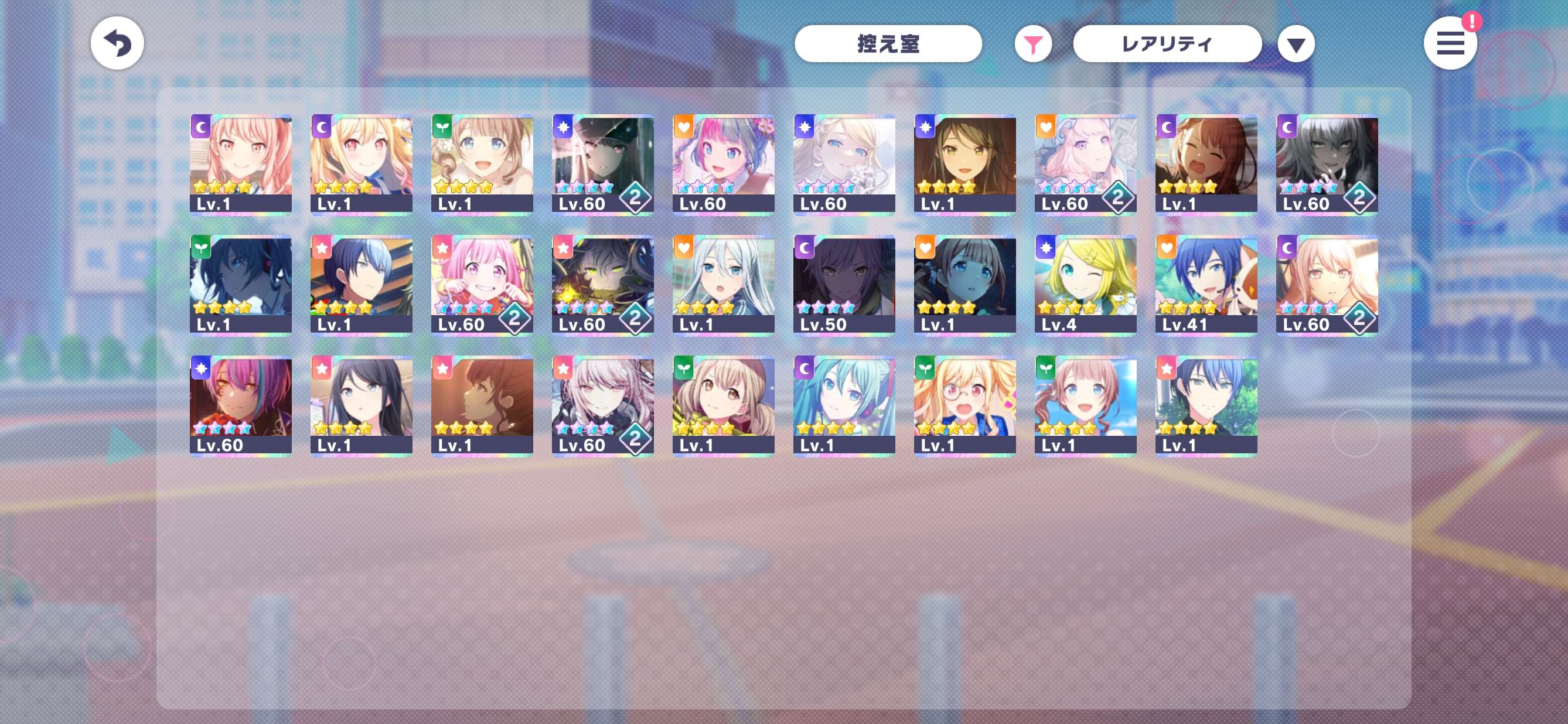 LORDNINE: Infinite Class - (Gift Codes) Gameplay Android Ios | Official ...