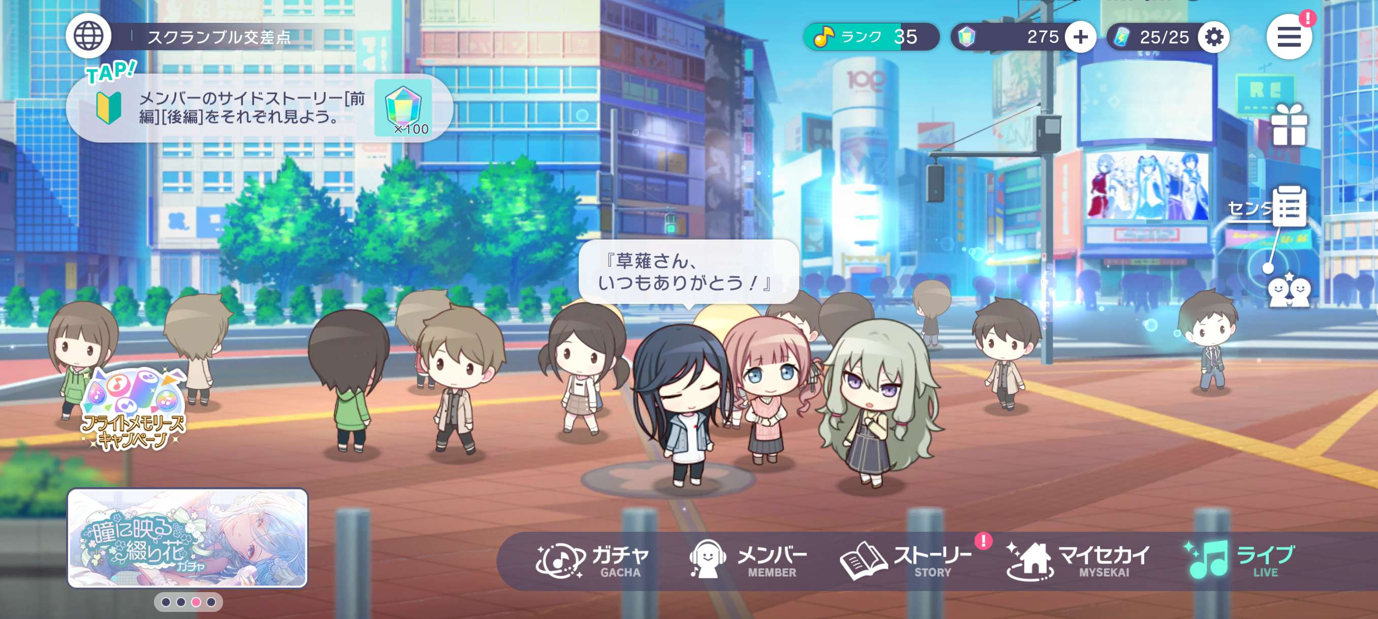 How to PLAY JoJo's Bizarre Adventure: Ora Ora Overdrive ON PC Without ...