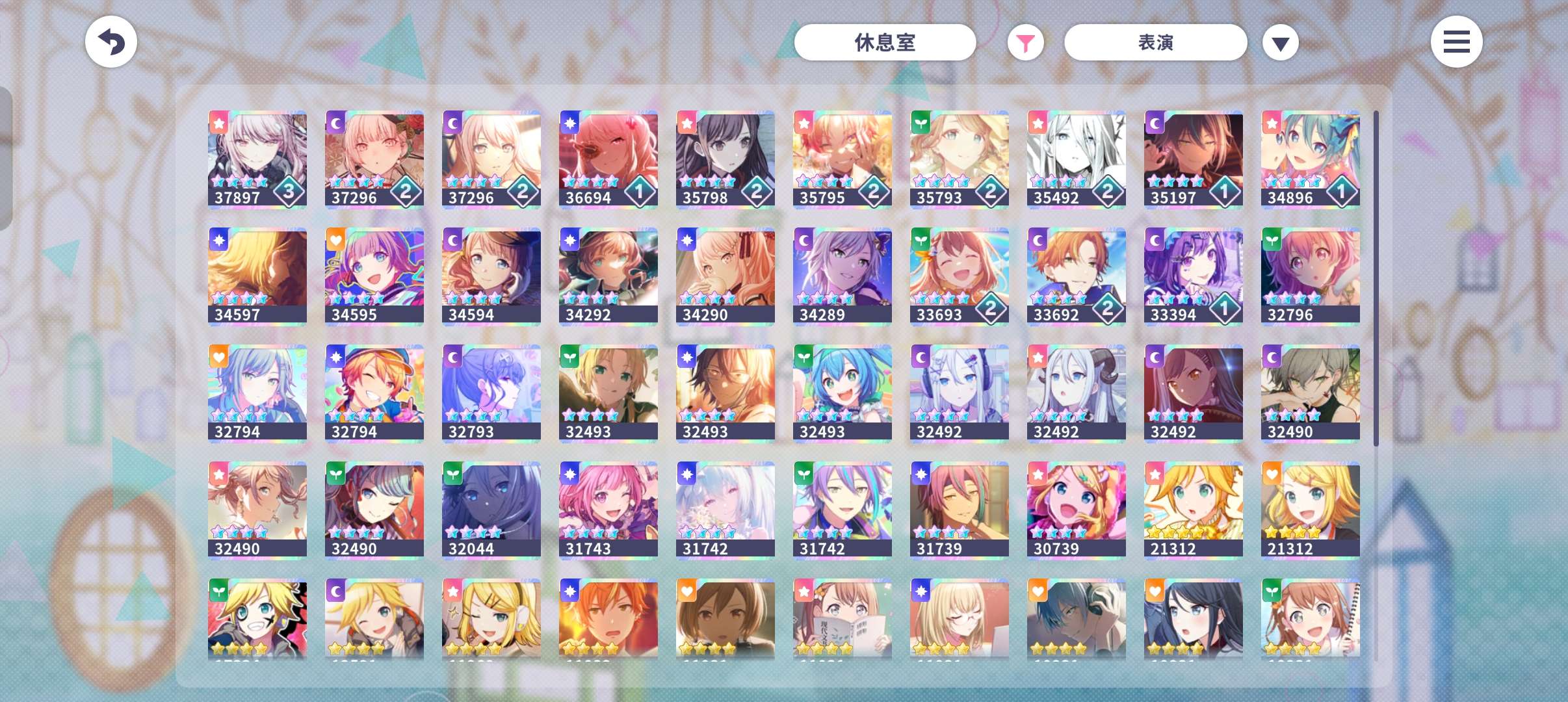 1113更新內容 - 千嬌百妹 | 台版 - QooApp Q蛋筆記