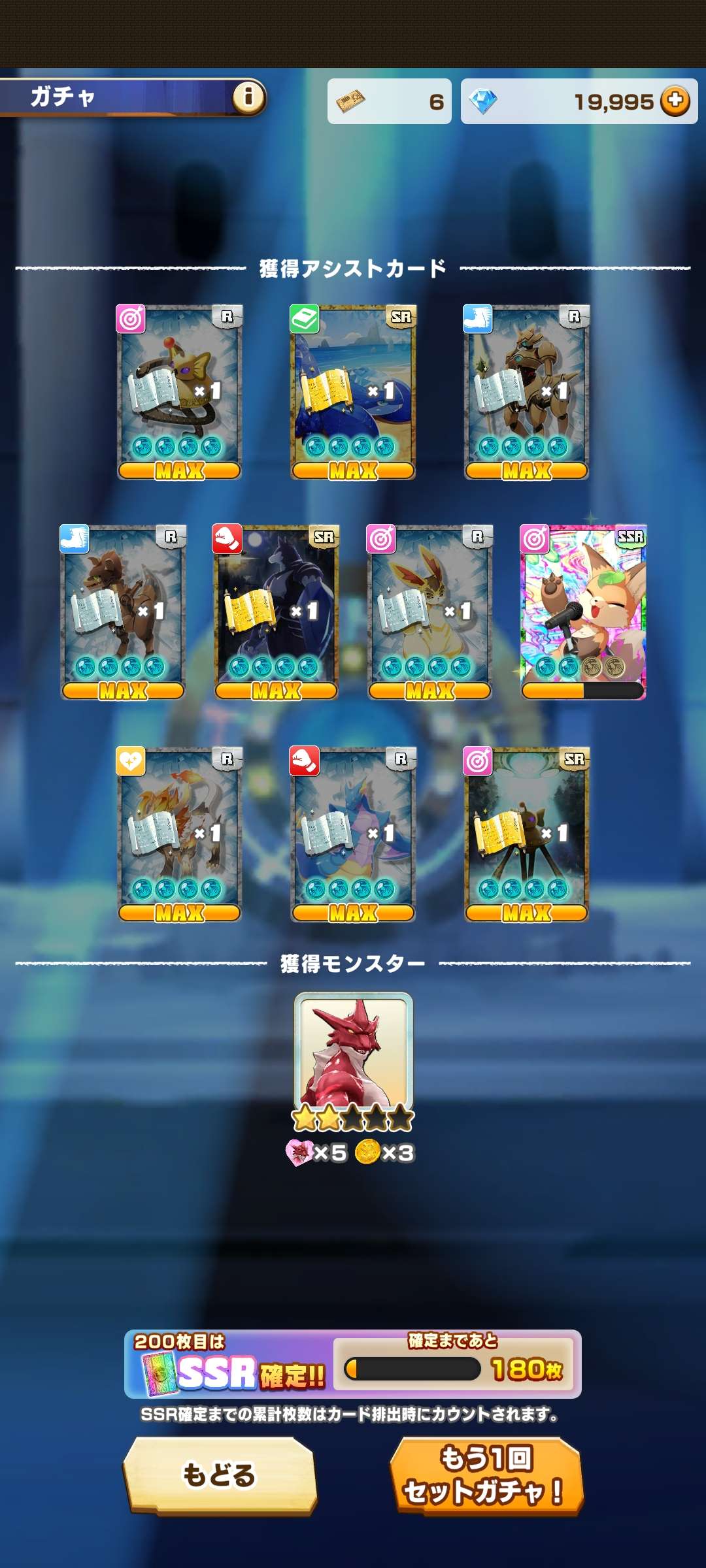 闻姬起舞皮肤强度榜 - 聞姬起舞 | QooApp專享版 - QooApp Q蛋筆記