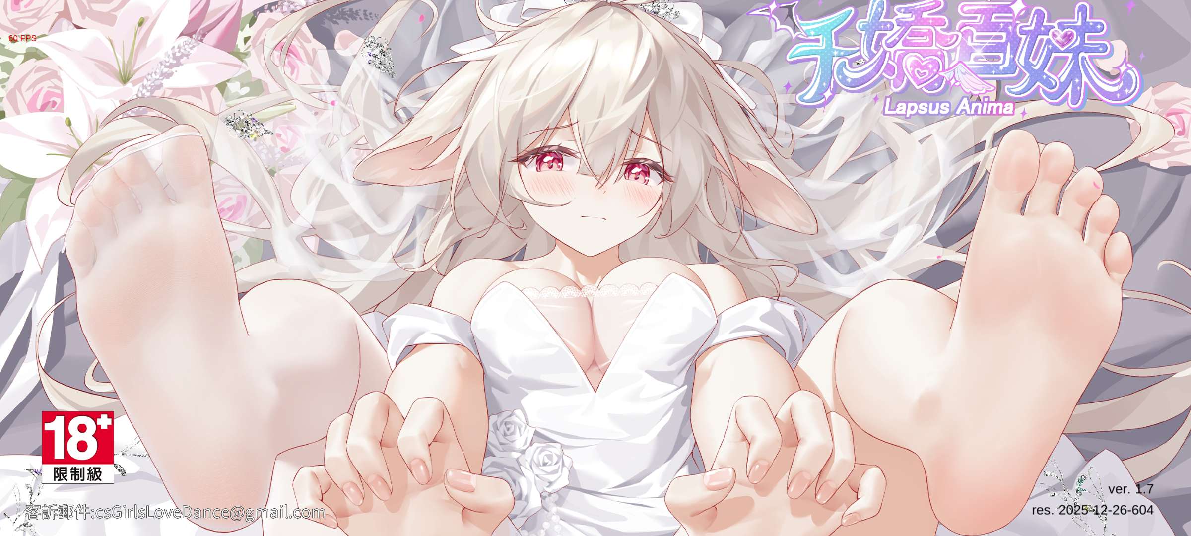 【韓国語】韓文漫畫網 - QooApp Q蛋筆記