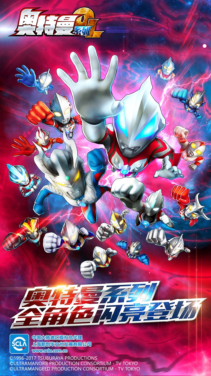 [Download] Altman OL - QooApp Game Store