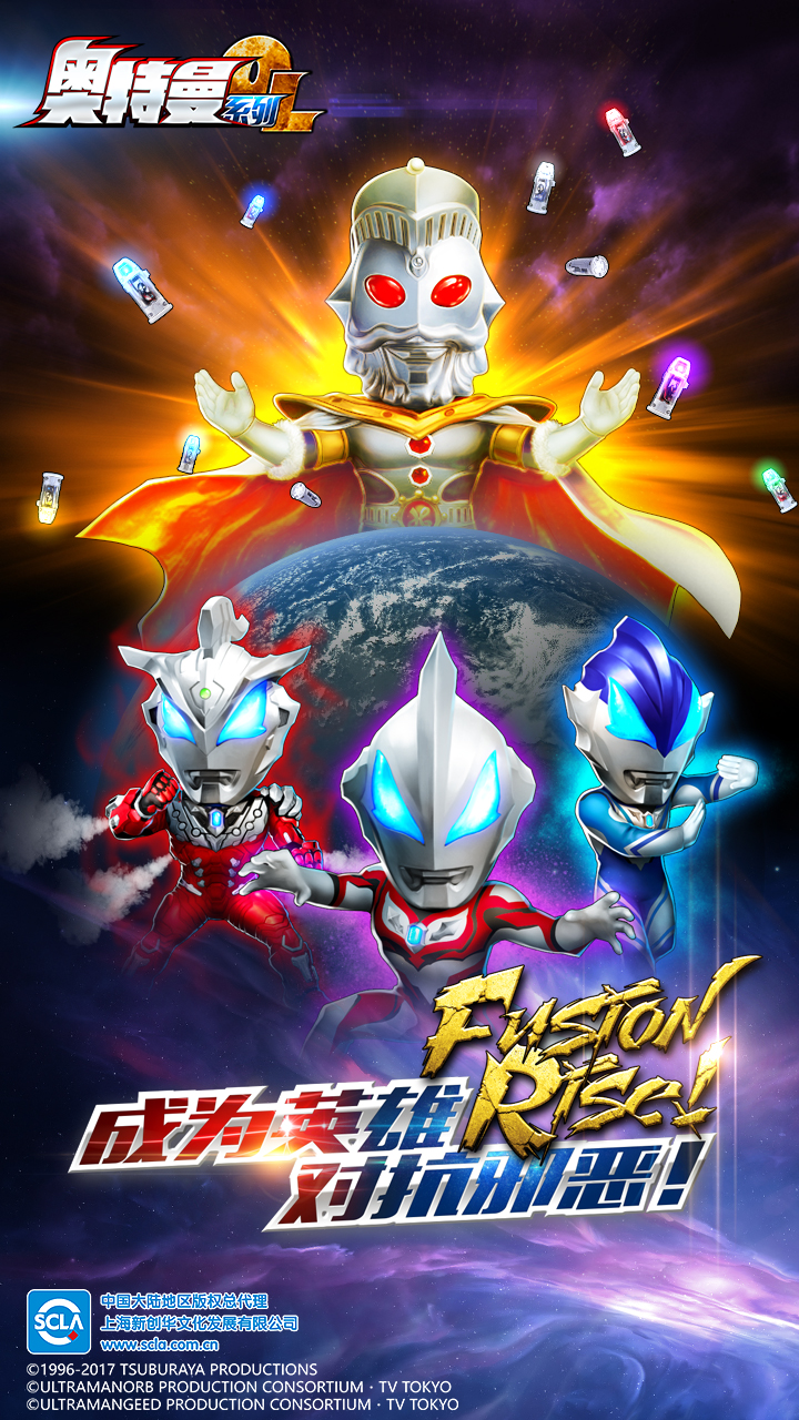 [Download] Altman OL - QooApp Game Store