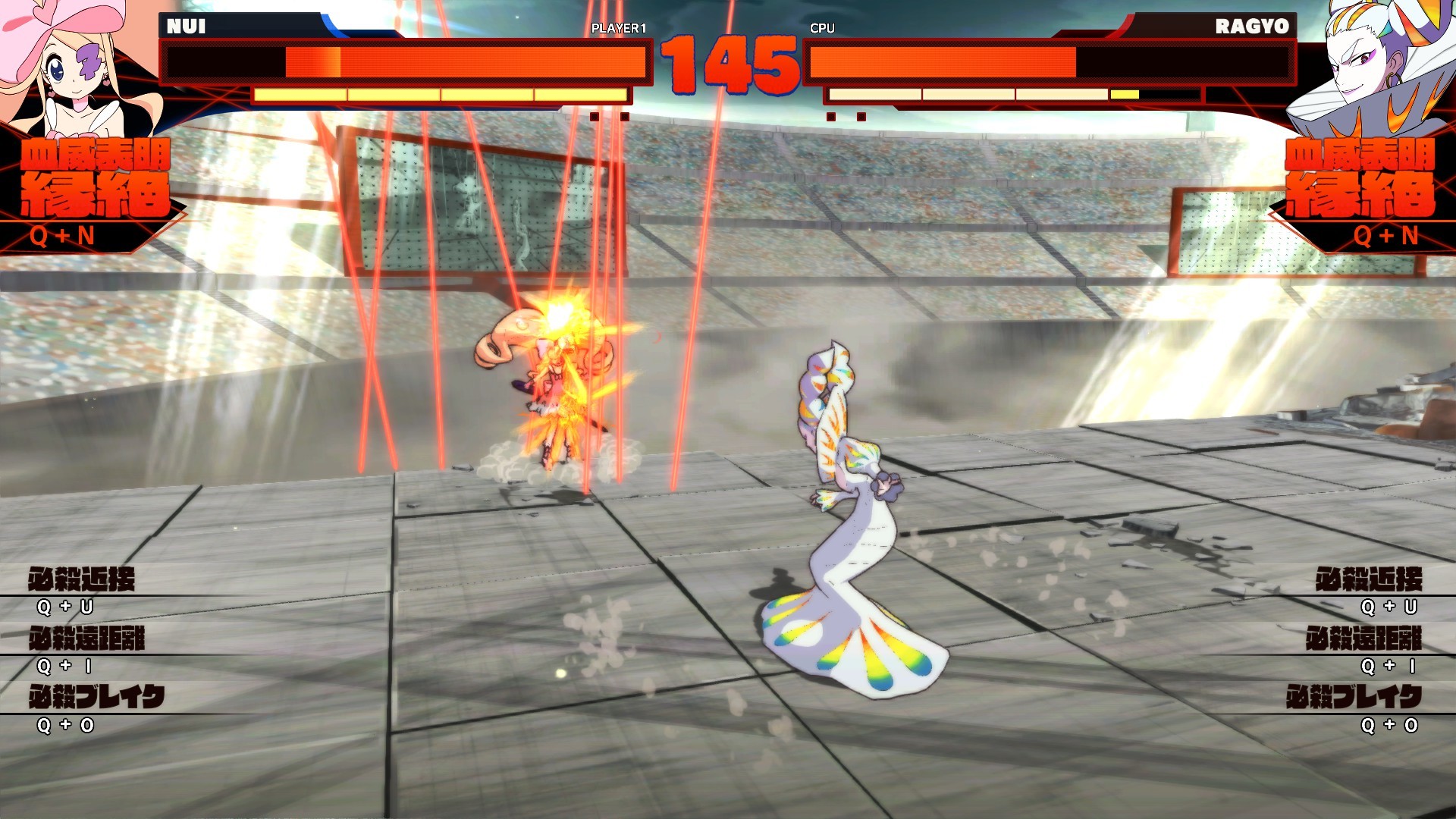 KILL la KILL -IF - QooApp Game Store