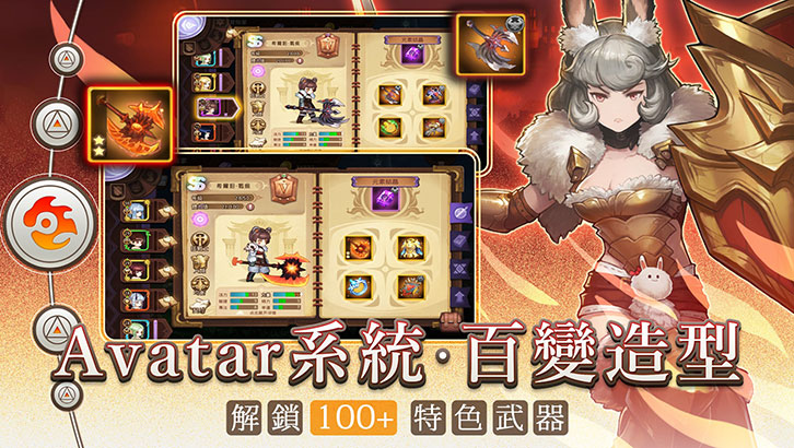 [Download] Dungeon Fantasy - QooApp Game Store