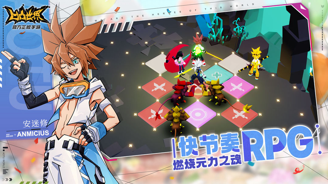 [Download] Aotu World | Simplified Chinese - QooApp Game Store