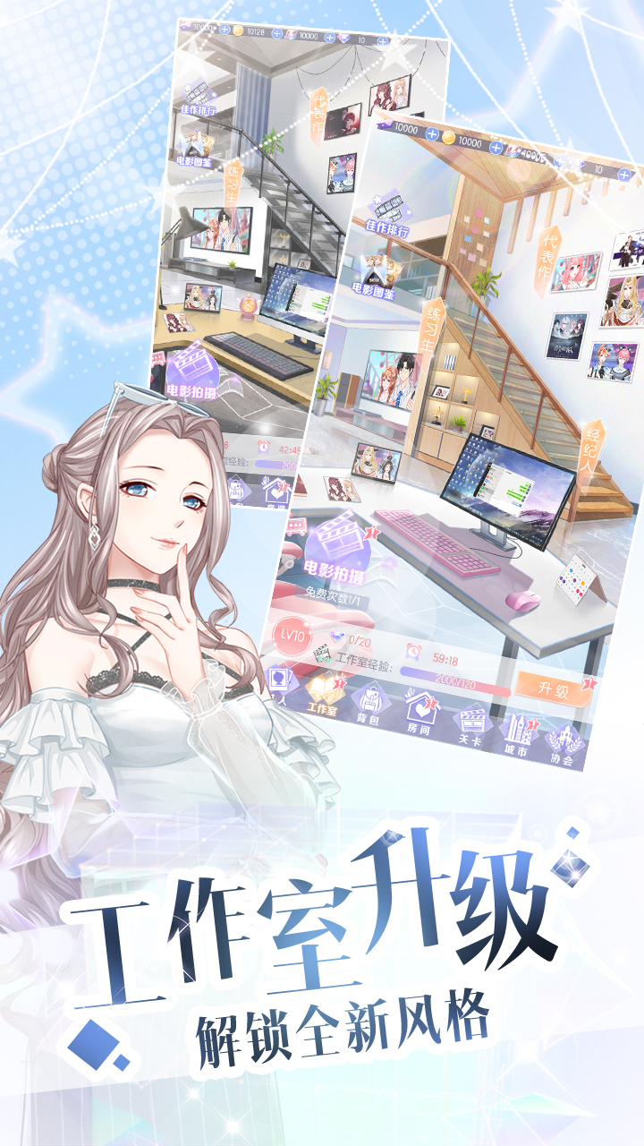 [Download] The Sparkling Queen - QooApp Game Store