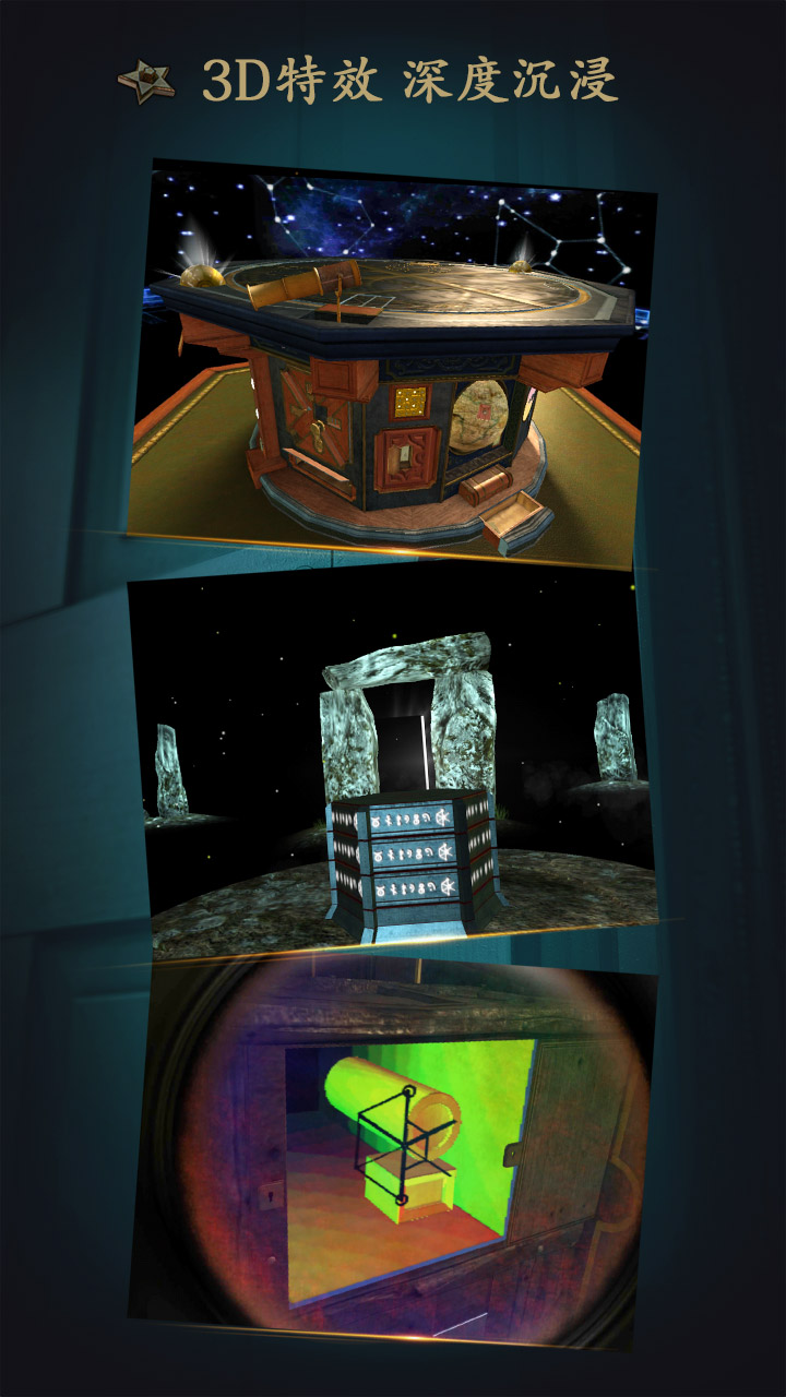 [Download] The Room - QooApp Game Store