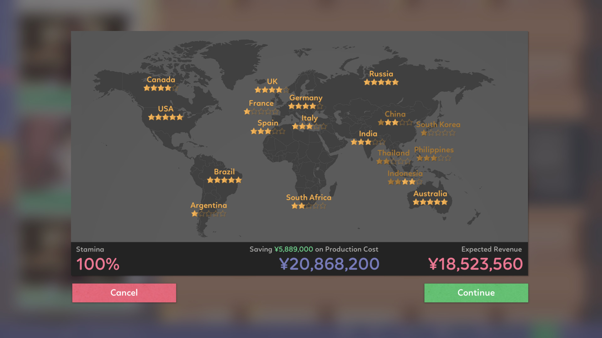 [Download] Idol Manager - QooApp Game Store