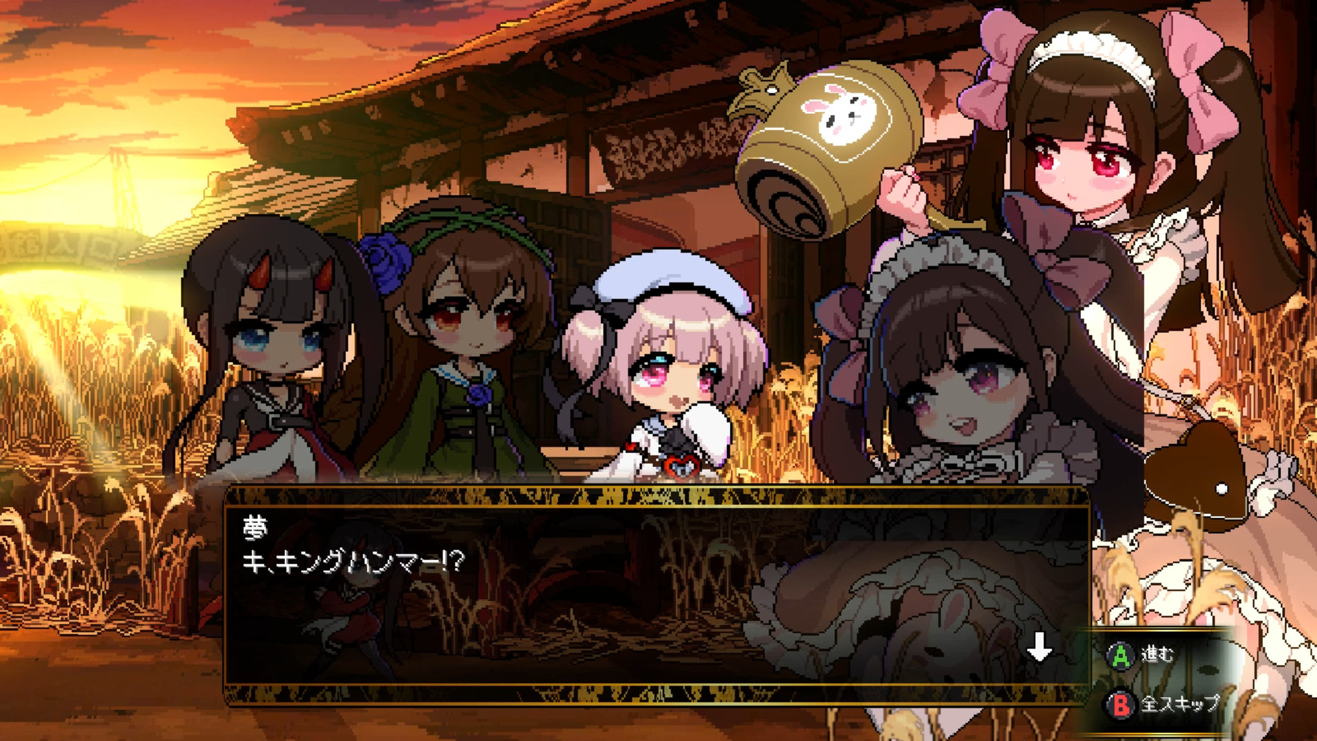 Ogre Tale - QooApp Game Store