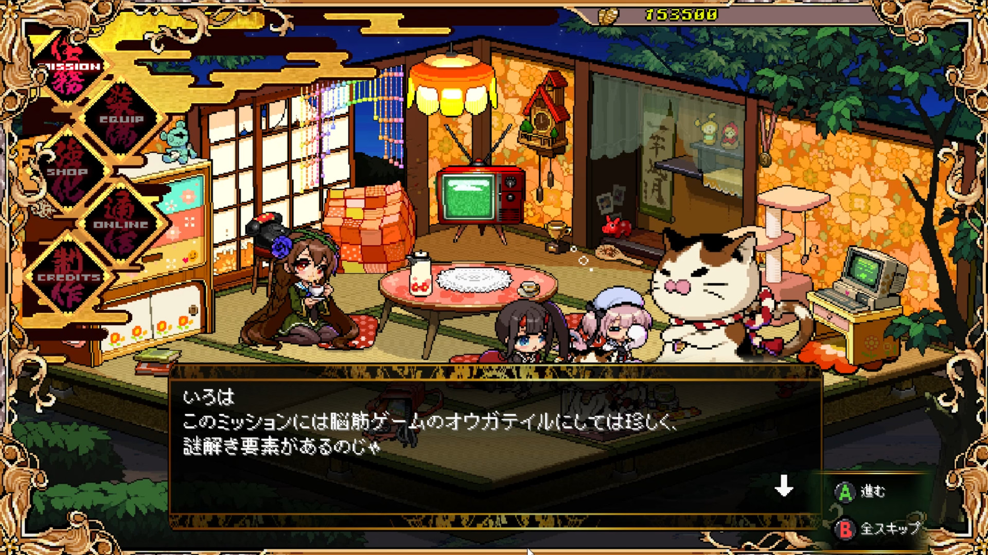 Ogre Tale - QooApp Game Store