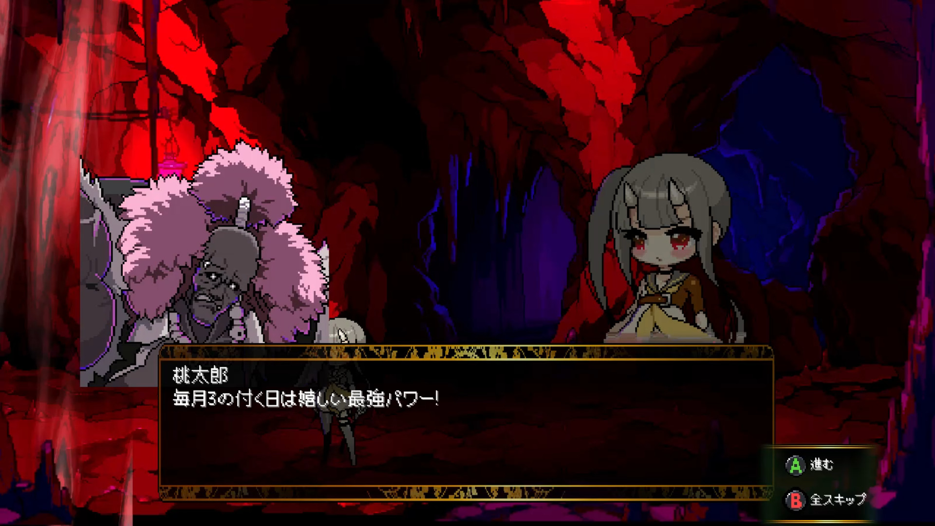 Ogre Tale - QooApp Game Store