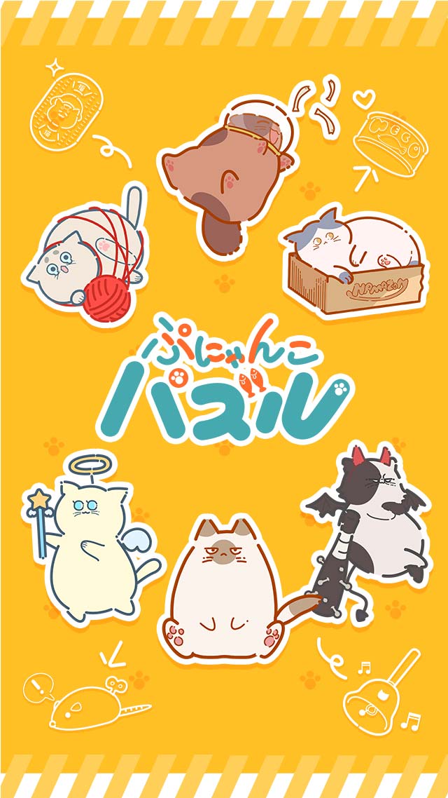 Chubby Cats Puzzle - QooApp Game Store