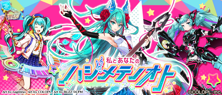 [Download] White Cat Project | Japanese - QooApp Game Store